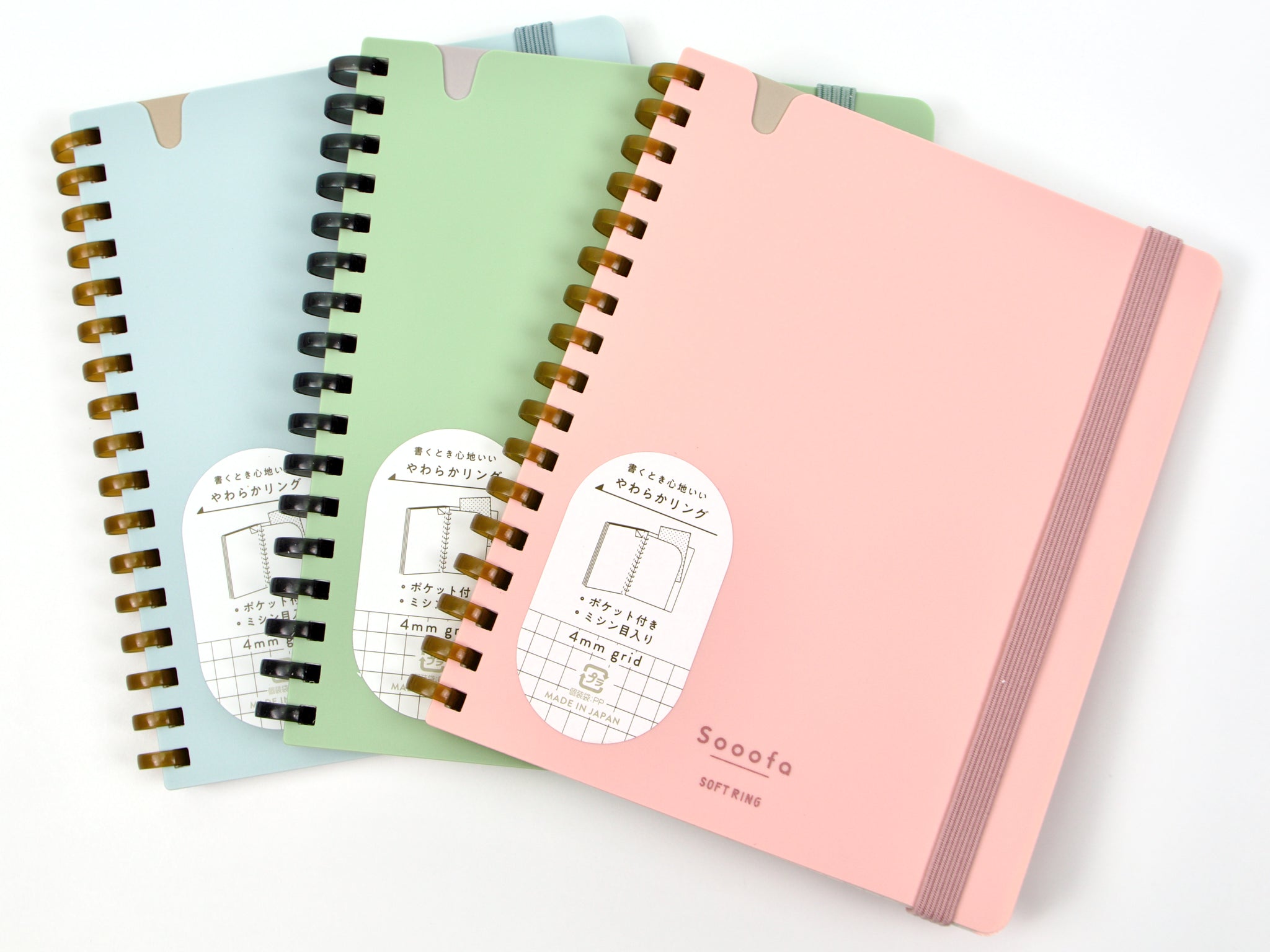 Kokuyo Sooofa Soft Ring A6 - Tokyo Pen Shop