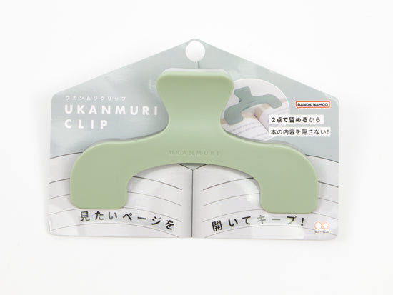Ukanmuri Clip - Tokyo Pen Shop