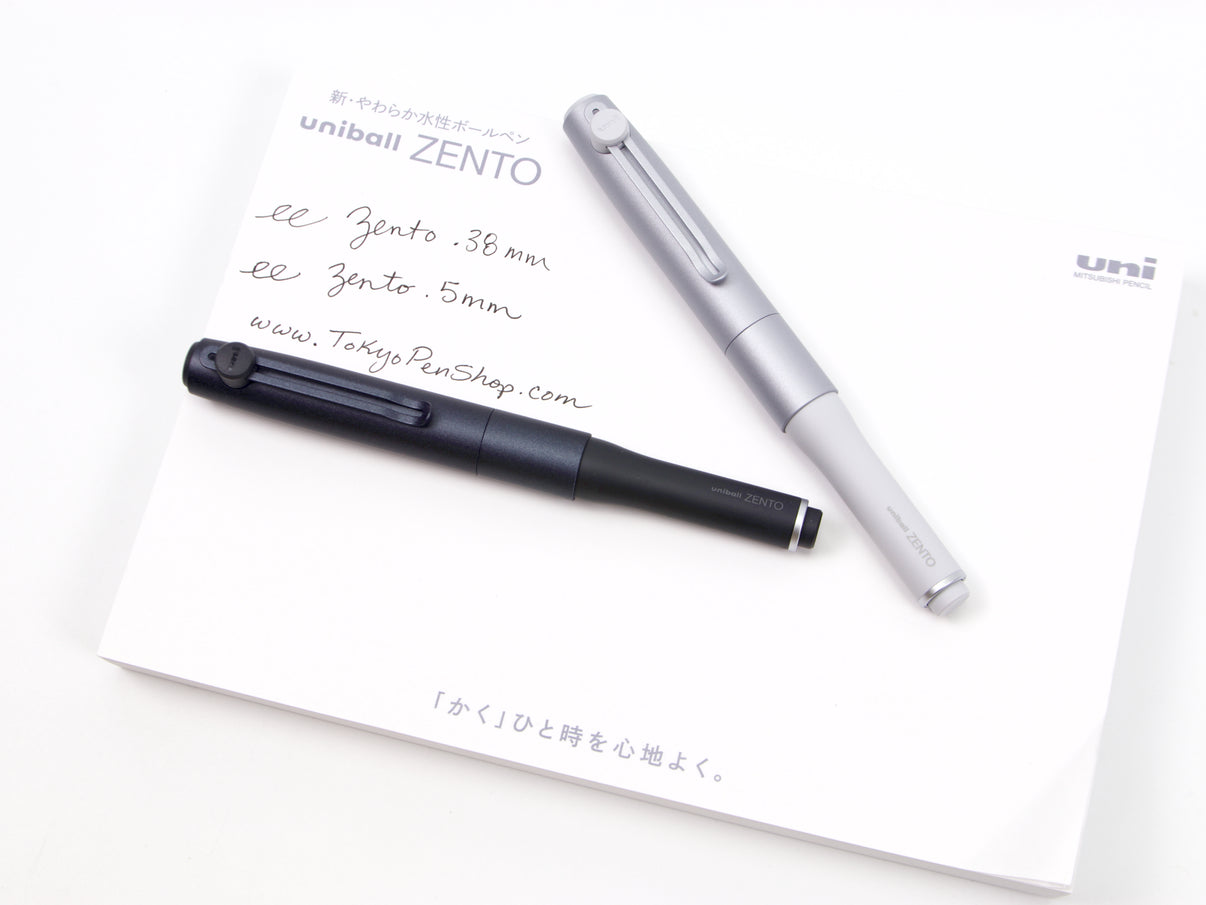 Coming Soon: Uni ZENTO Signature - Tokyo Pen Shop