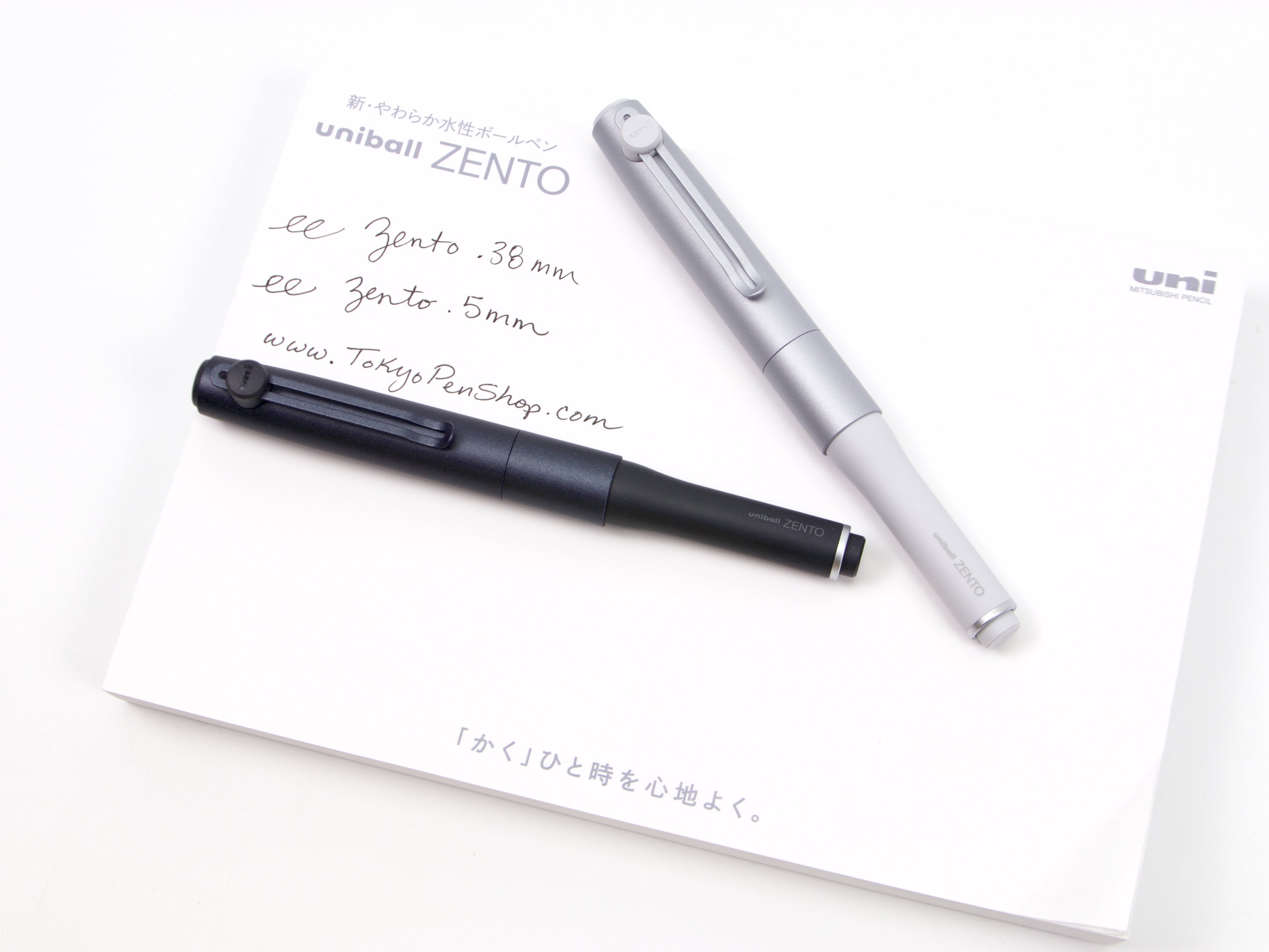 Coming Soon: Uni ZENTO Signature - Tokyo Pen Shop