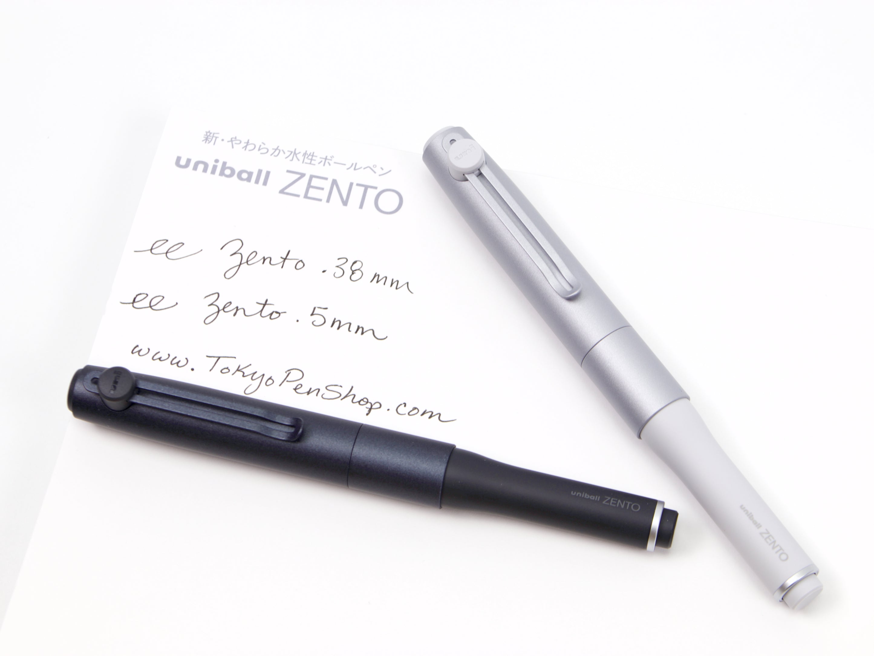 Coming Soon: Uni ZENTO Signature - Tokyo Pen Shop