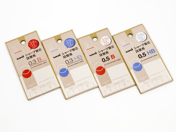 Uni Smudge Proof Lead Eco Pack Small Size- Tokyo Pen Shop