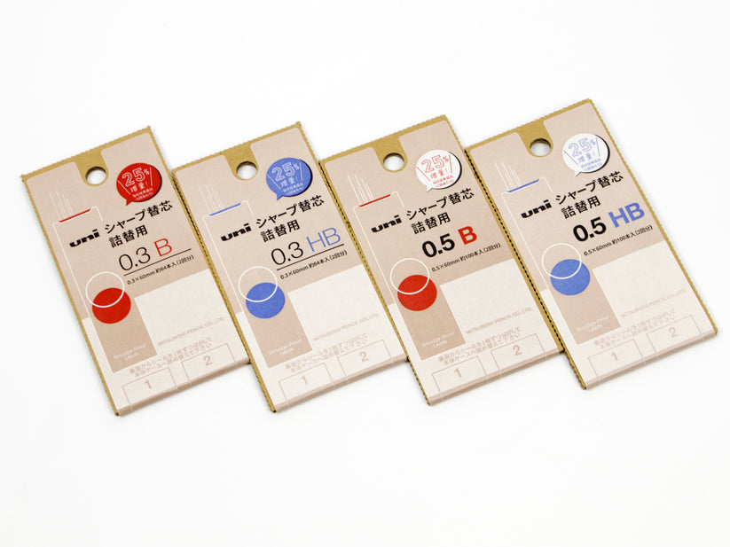 Uni Smudge Proof Lead Eco Pack Small Size- Tokyo Pen Shop