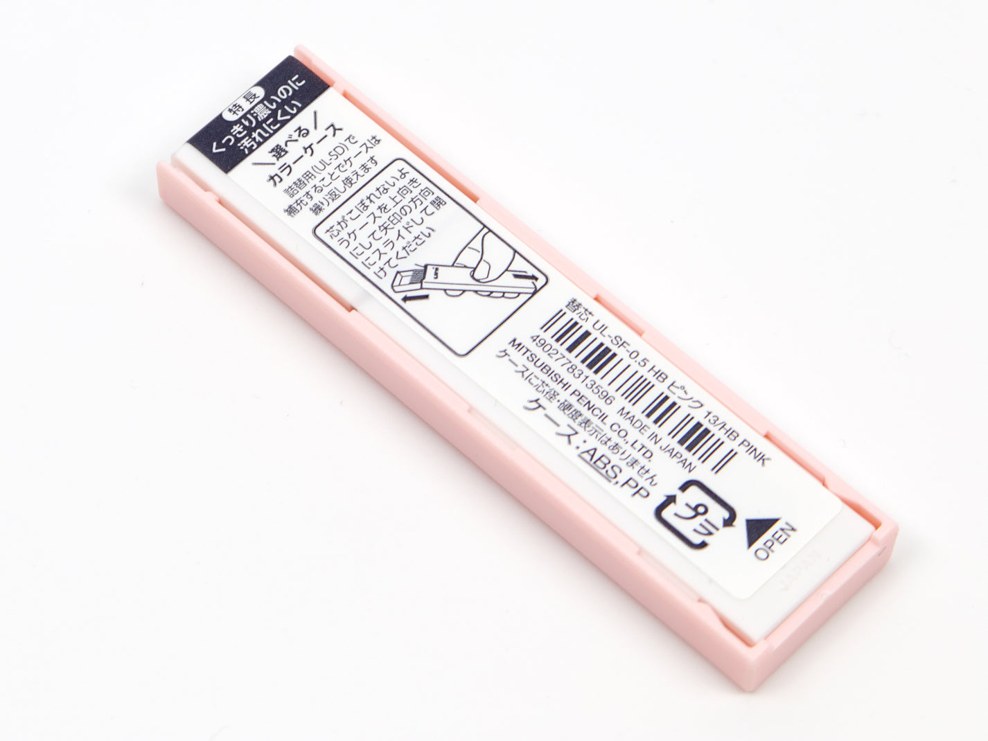 Uni Smudge Proof Lead Refillable Color Case - Tokyo Pen Shop