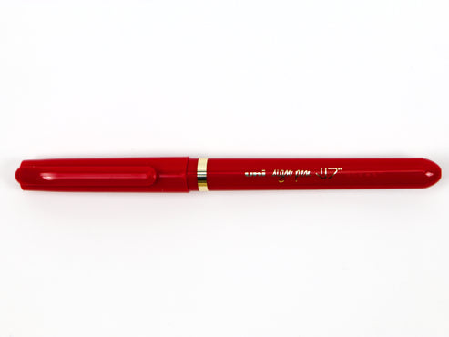 Uni Sign Pen - Tokyo Pen Shop