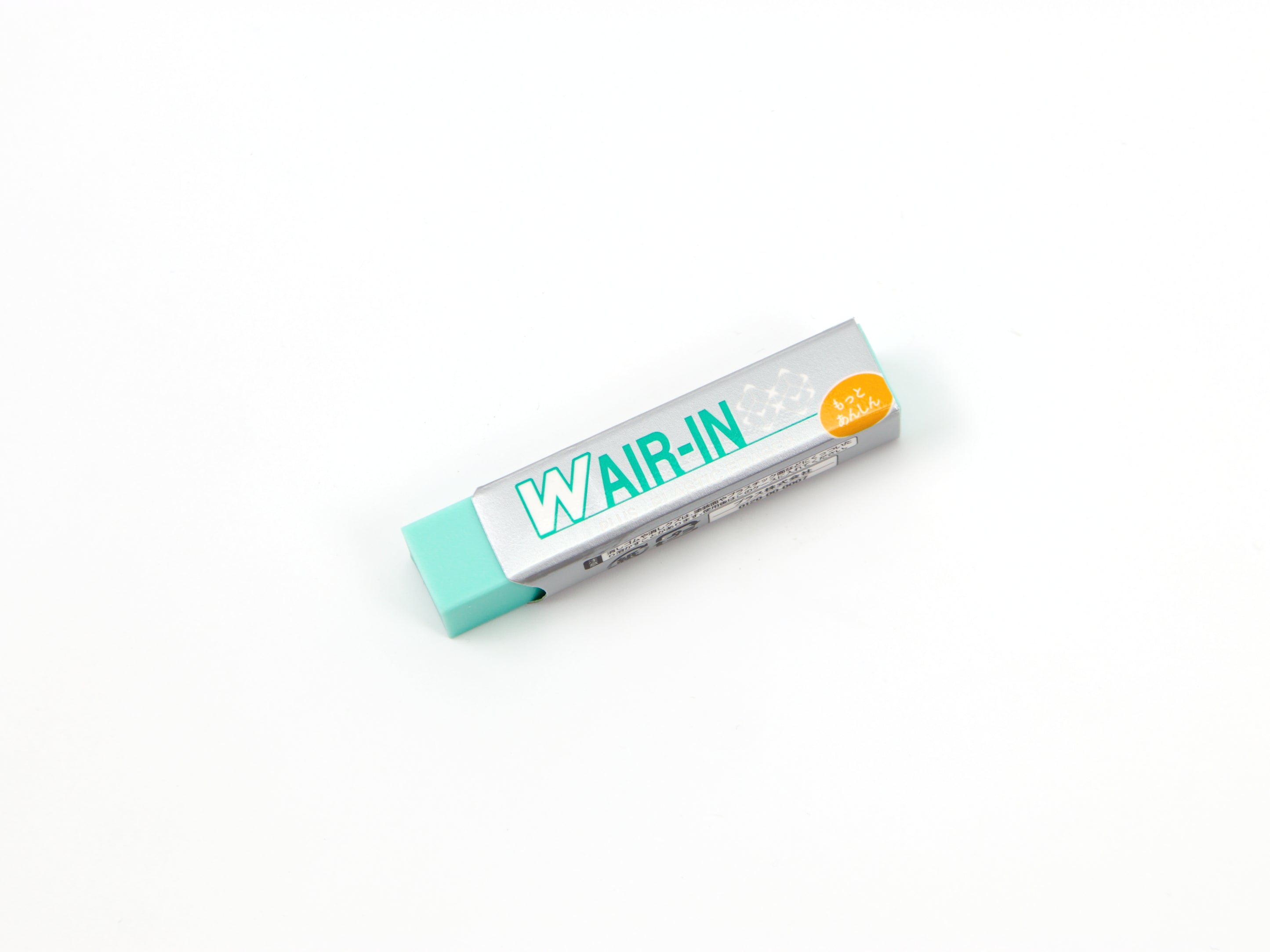 Plus W Air-In Plastic Eraser – Tokyo Pen Shop