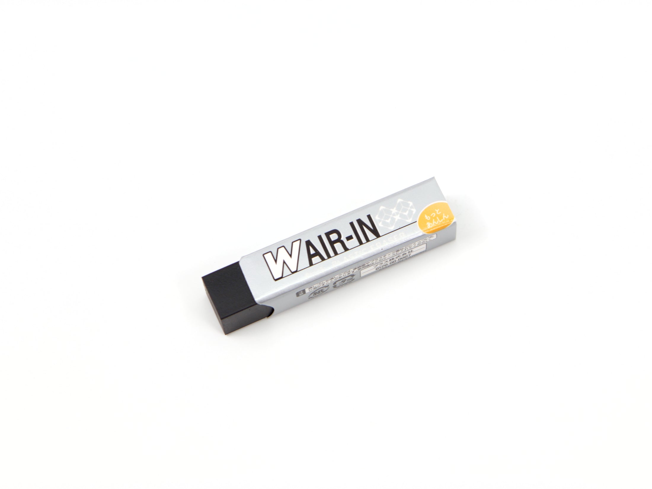 Plus W Air-In Plastic Eraser – Tokyo Pen Shop