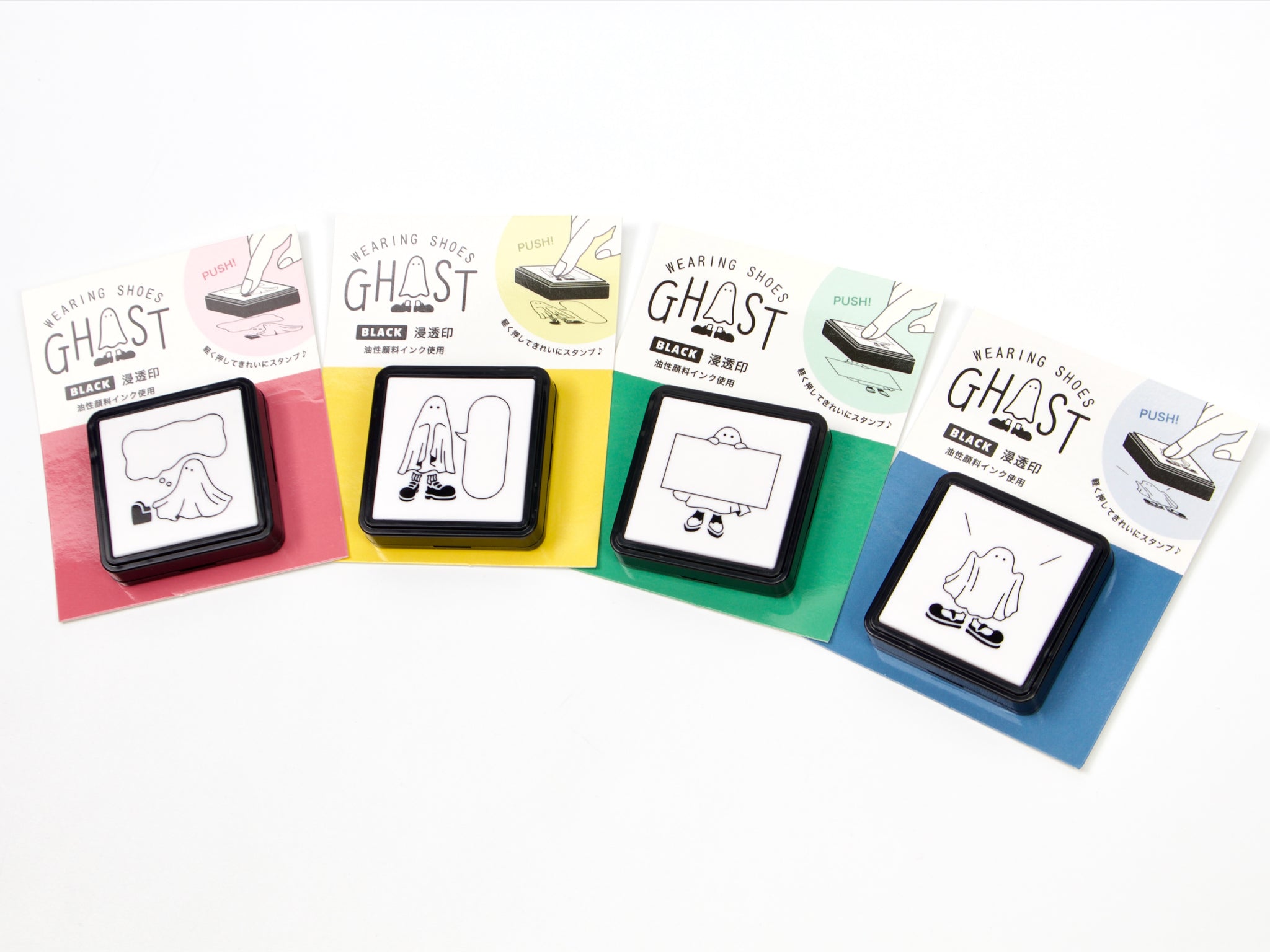 GreenFlash Wearing Shoes Ghost Stamp - Tokyo Pen Shop