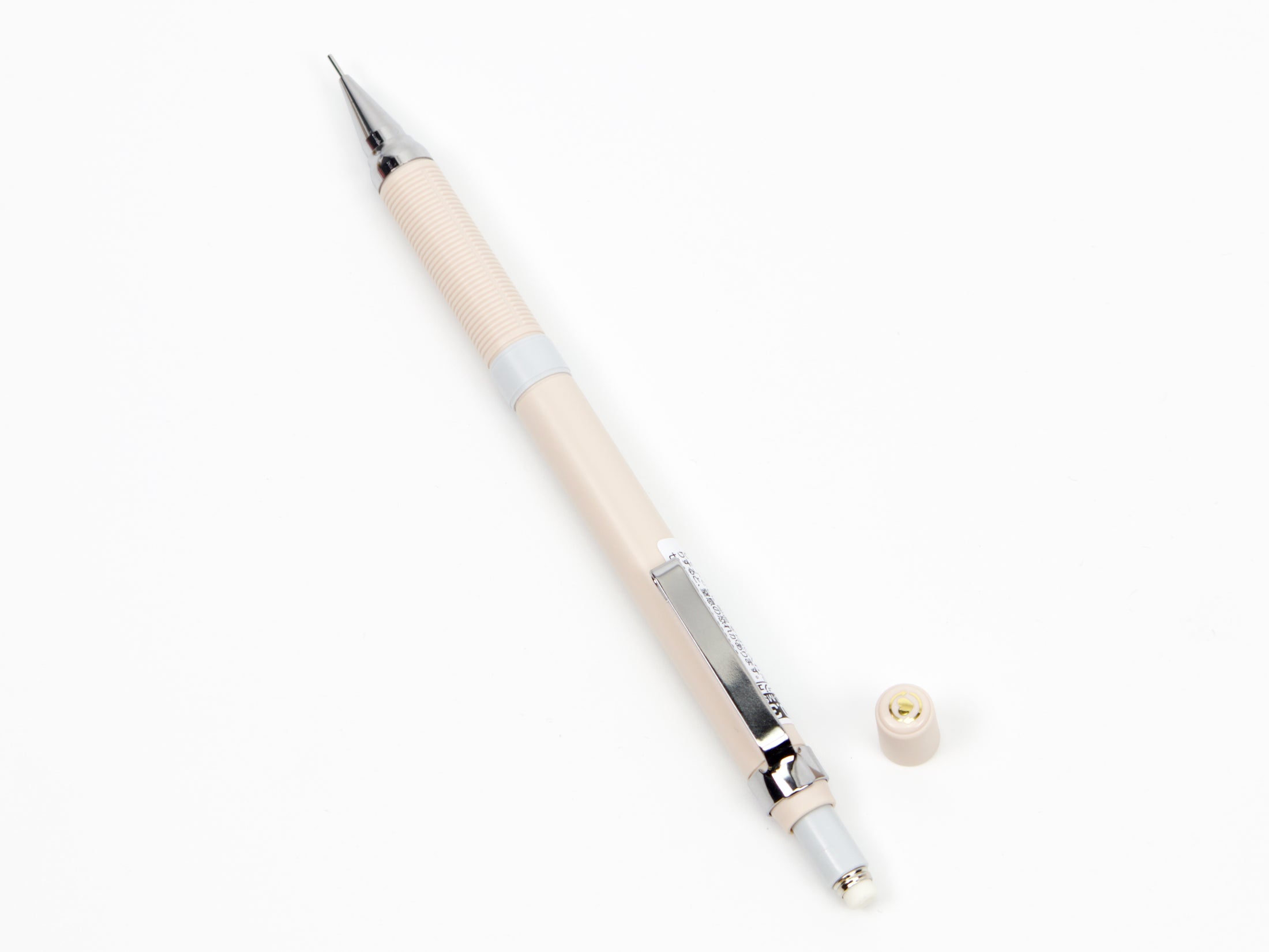 Zebra Drafix Mindswitch LTD - Tokyo Pen Shop