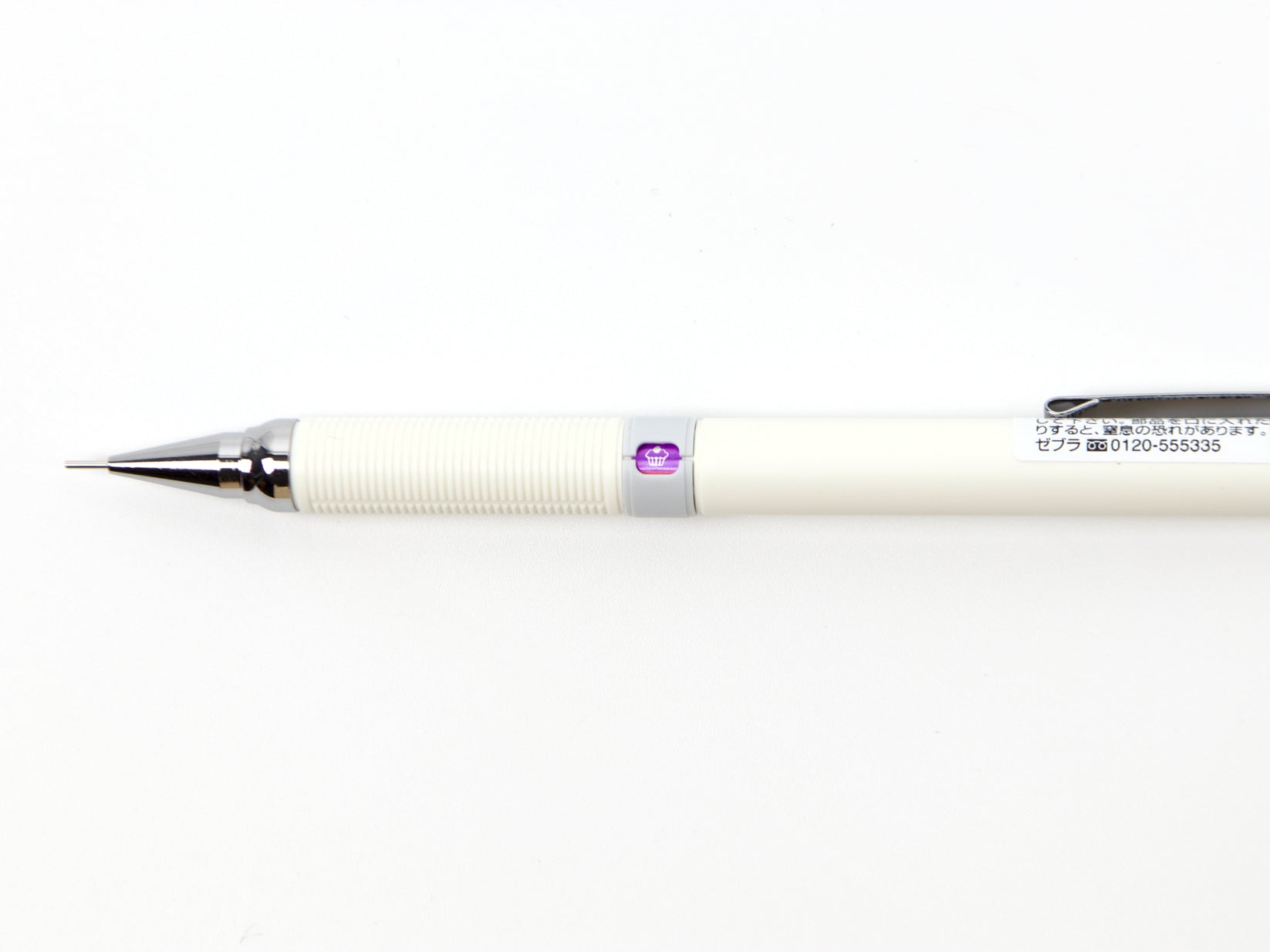 Zebra Drafix Mindswitch LTD - Tokyo Pen Shop