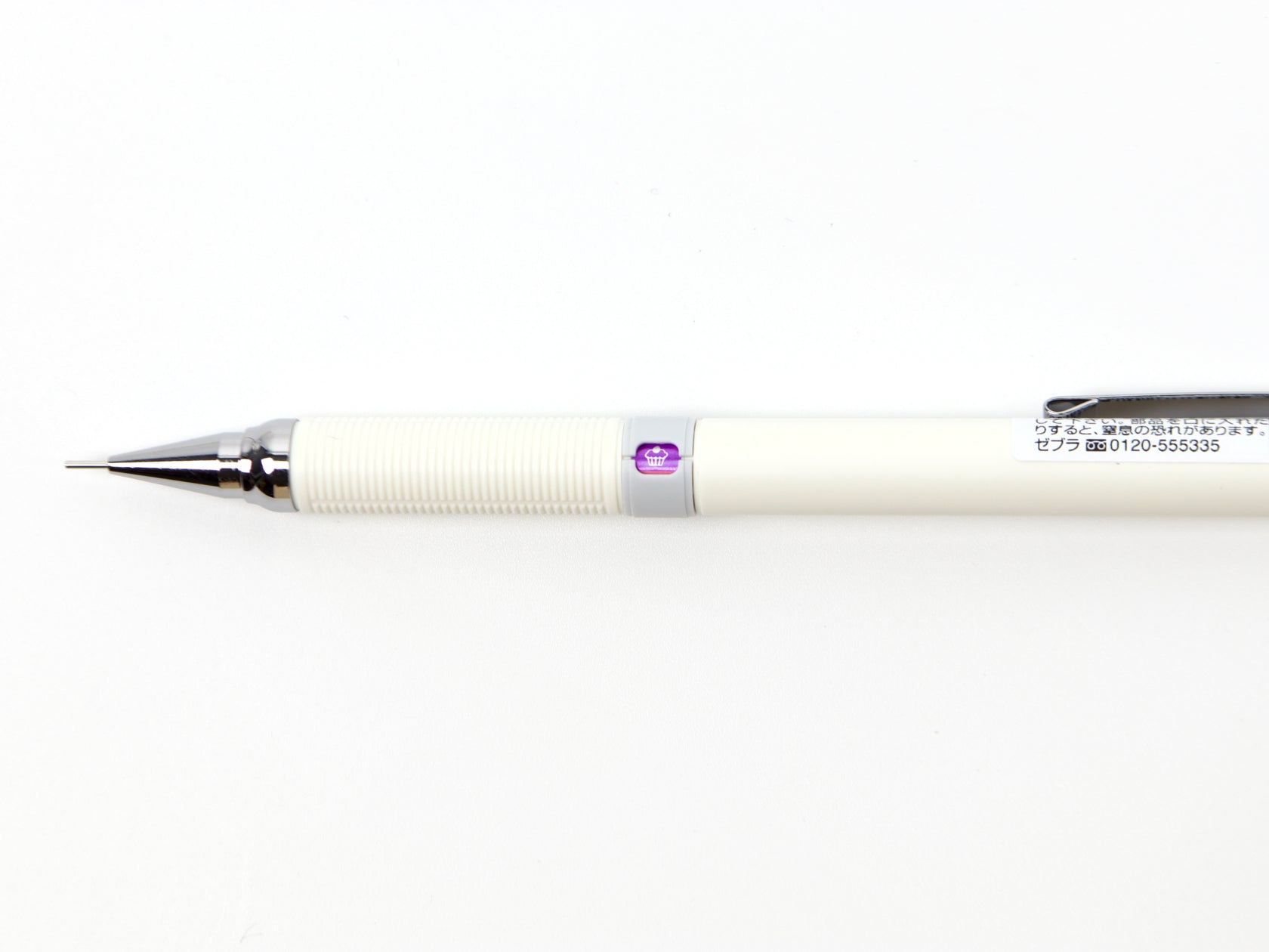 Zebra Drafix Mindswitch LTD - Tokyo Pen Shop