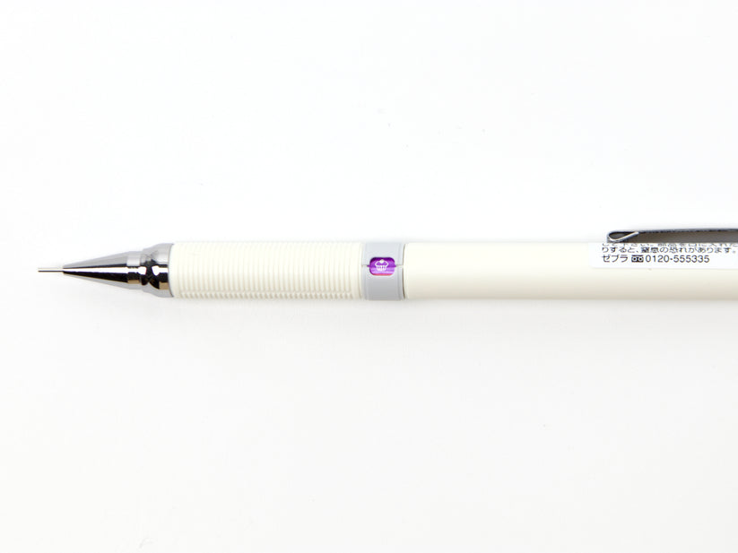 Zebra Drafix Mindswitch LTD - Tokyo Pen Shop