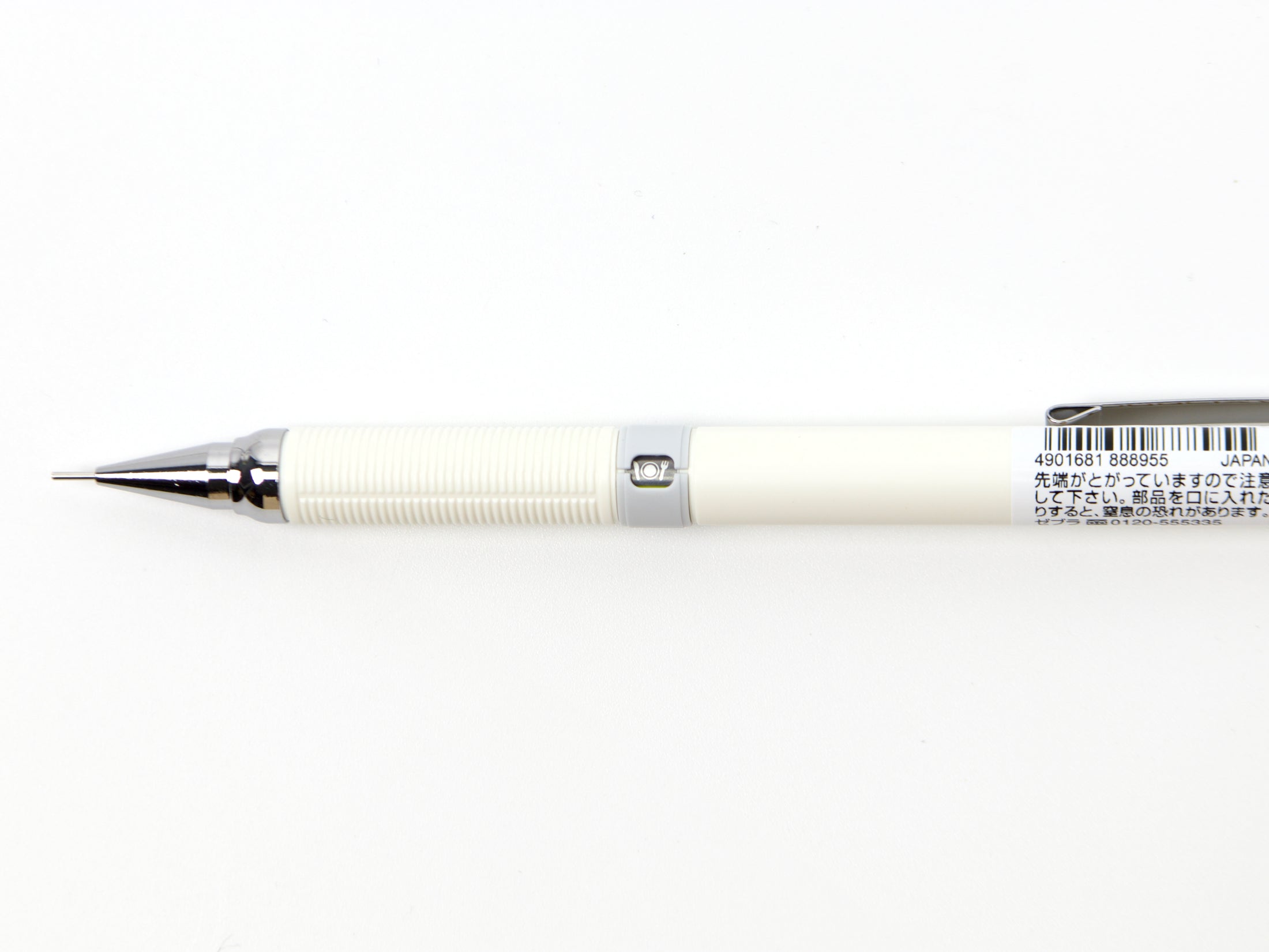 Zebra Drafix Mindswitch LTD - Tokyo Pen Shop