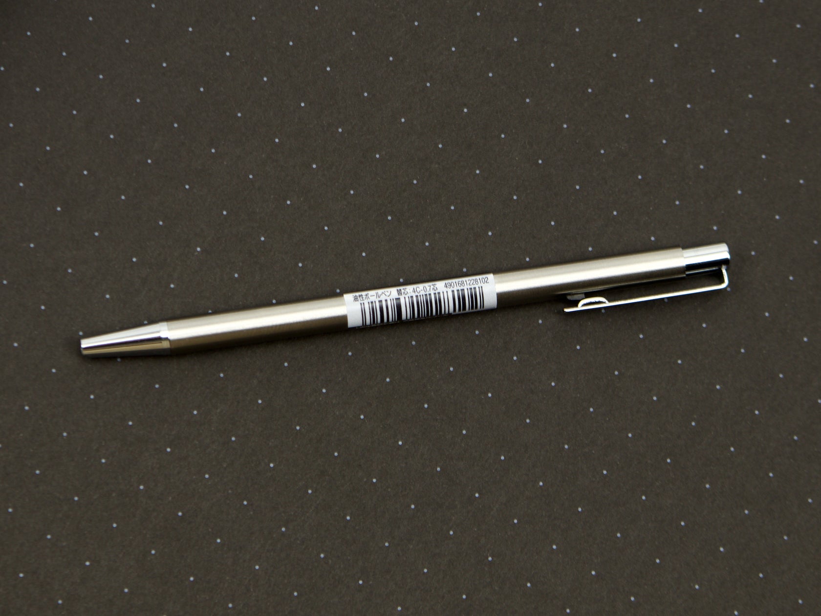 Zebra Mini Pen - Tokyo Pen Shop