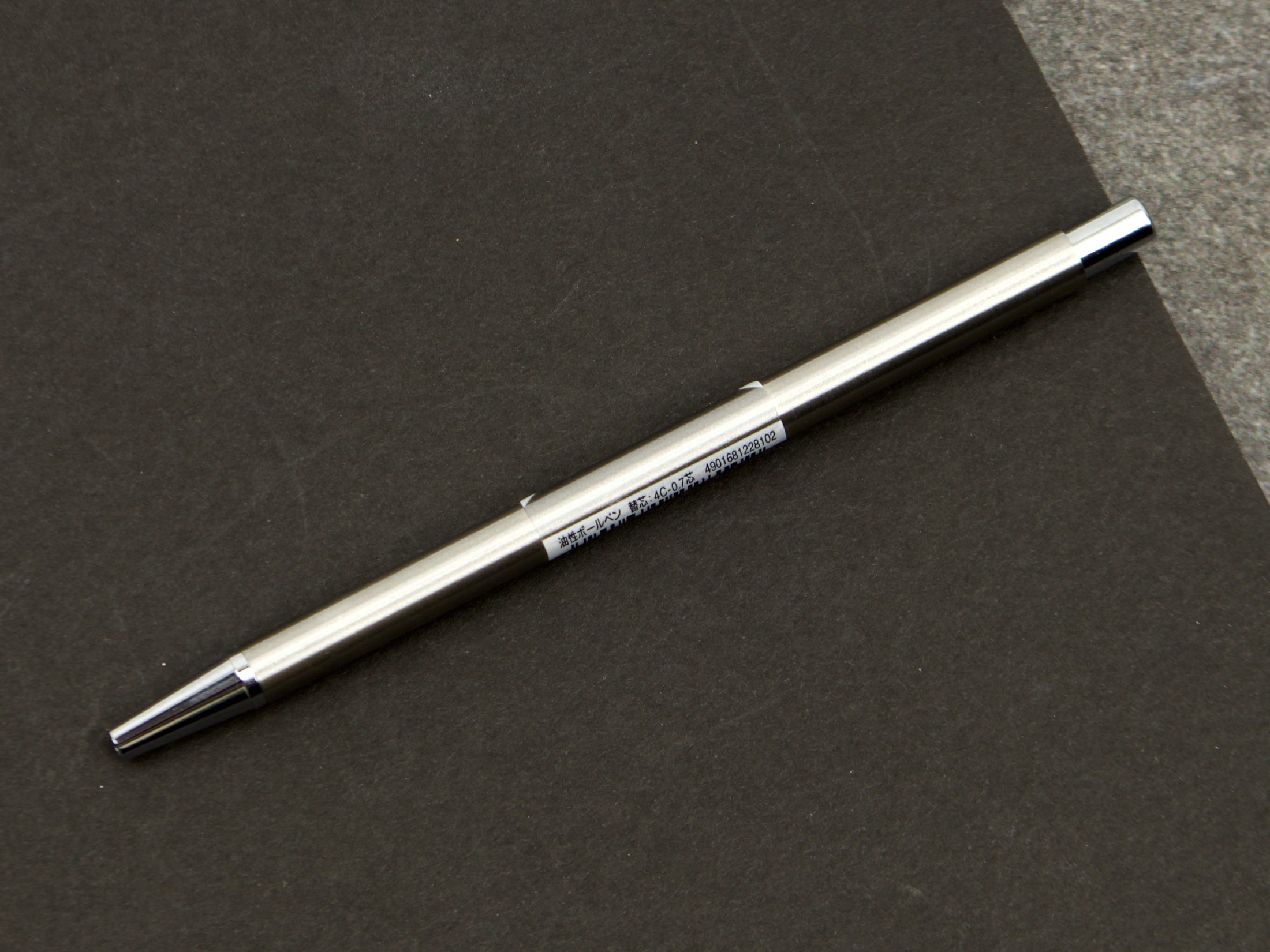 Zebra Mini Pen - Tokyo Pen Shop