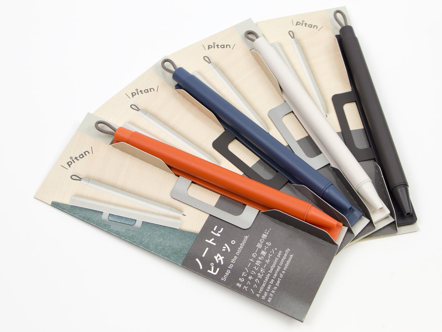 Zebra Pitan - Tokyo Pen Shop