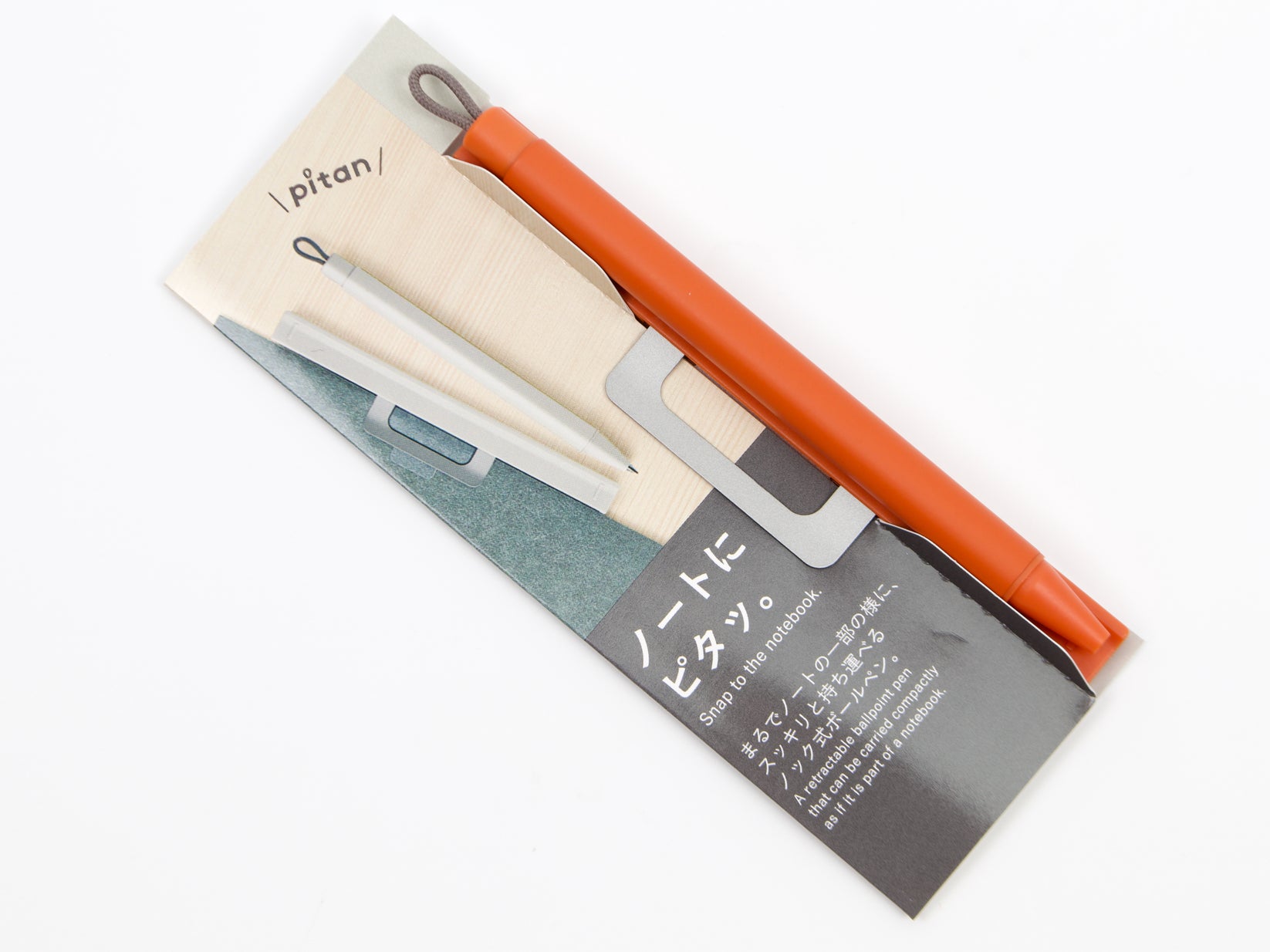 Zebra Pitan - Tokyo Pen Shop