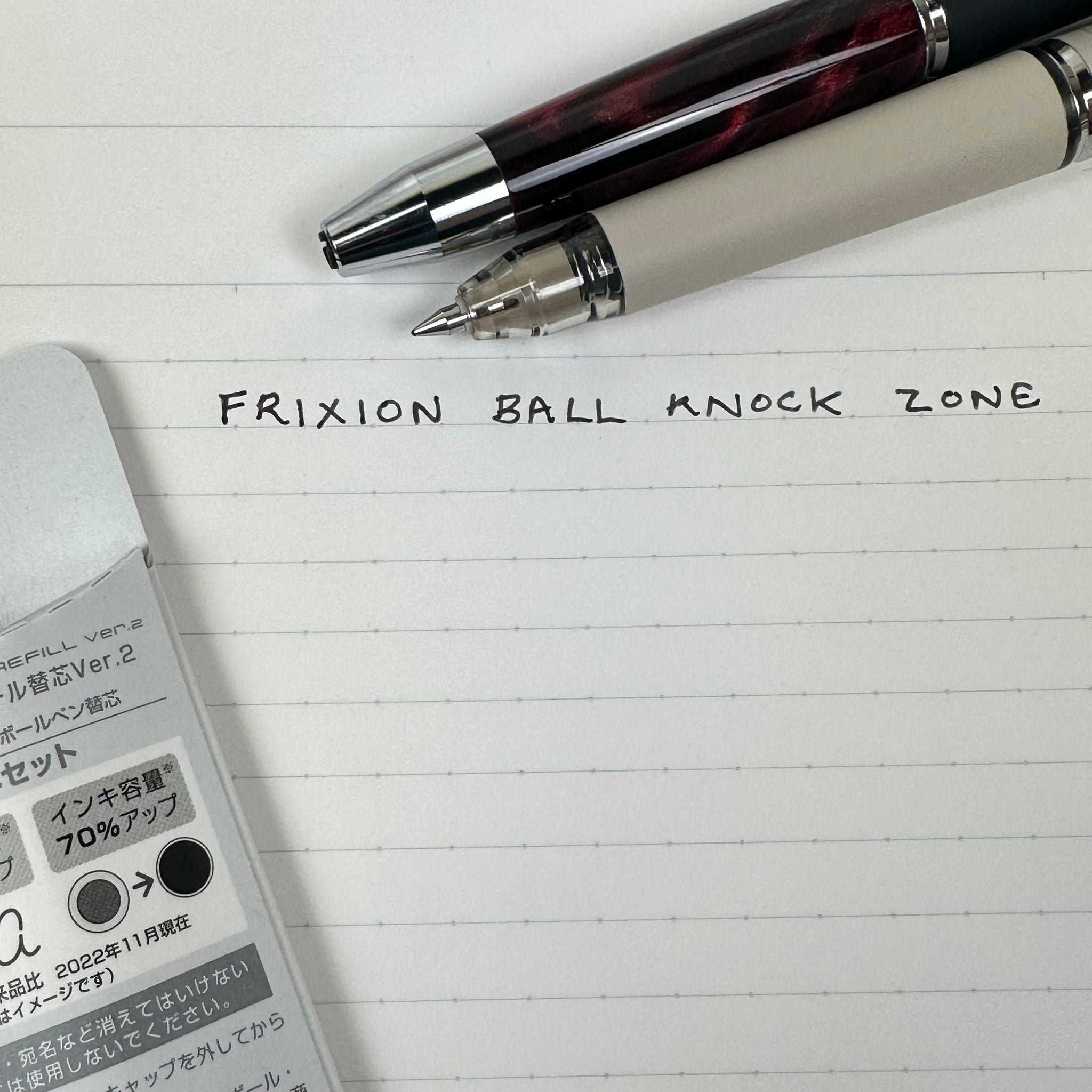 Erasable Frixion Ball Knock Zone - Tokyo Pen Shop