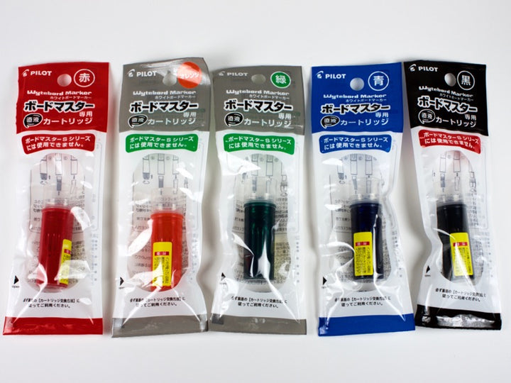 Pilot Refills - Tokyo Pen Shop