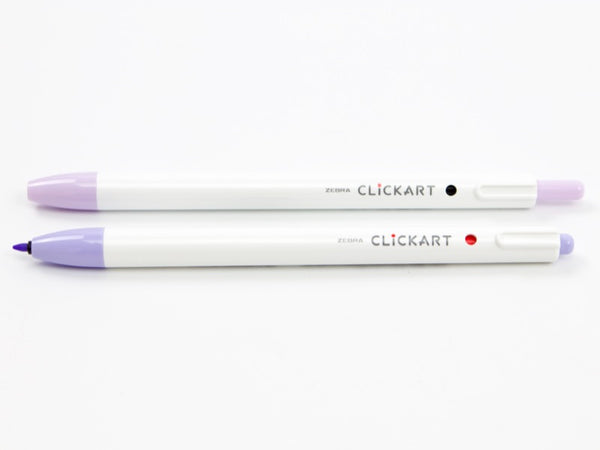 Zebra Click Art Pale Colors - Tokyo Pen Shop