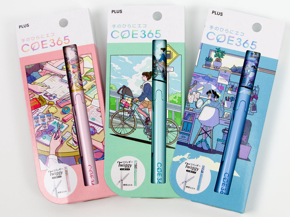 Japanese Office Supplies - Tokyo Pen Shop