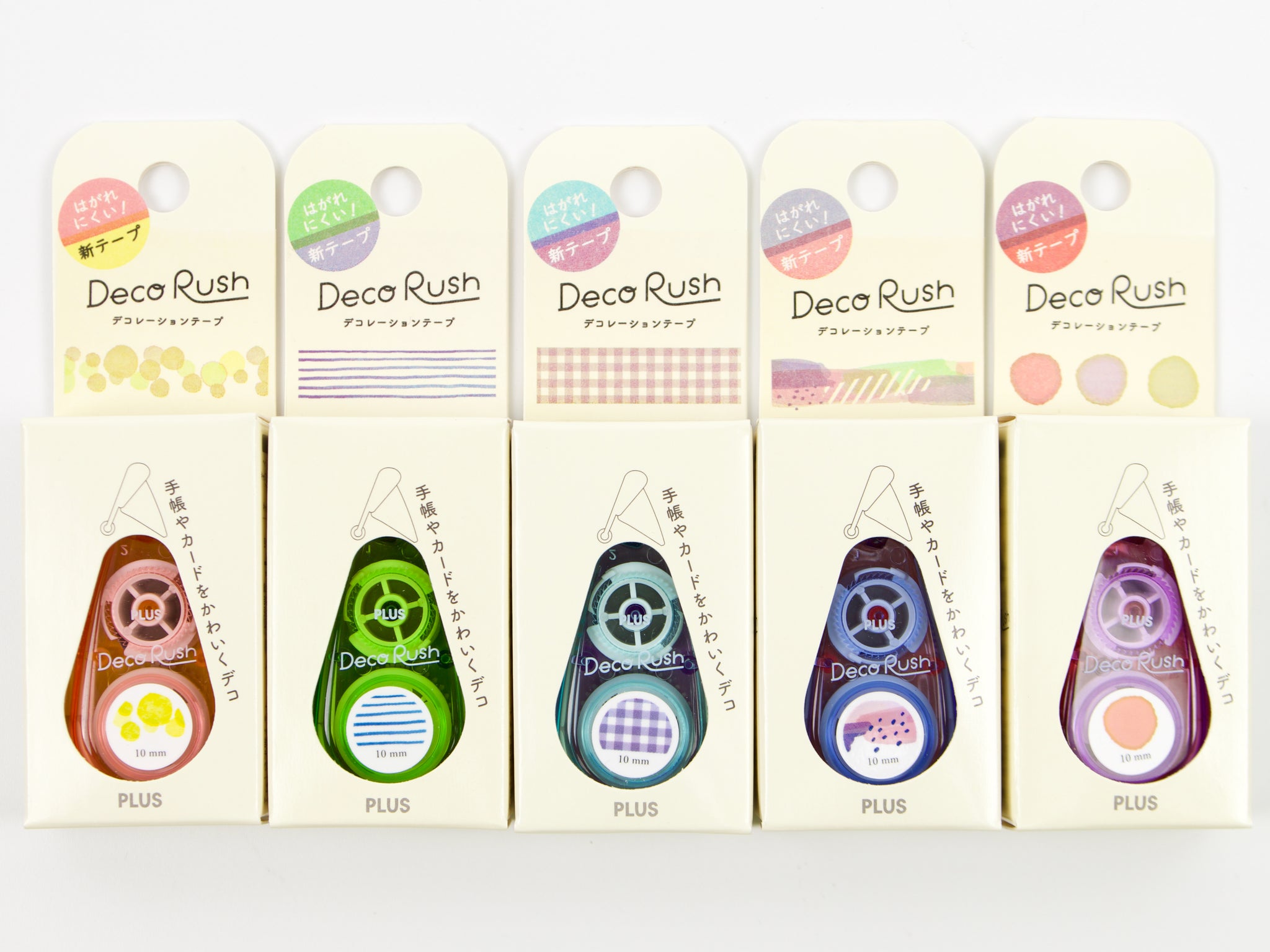 Deco Rush 2022 10mm - Tokyo Pen Shop