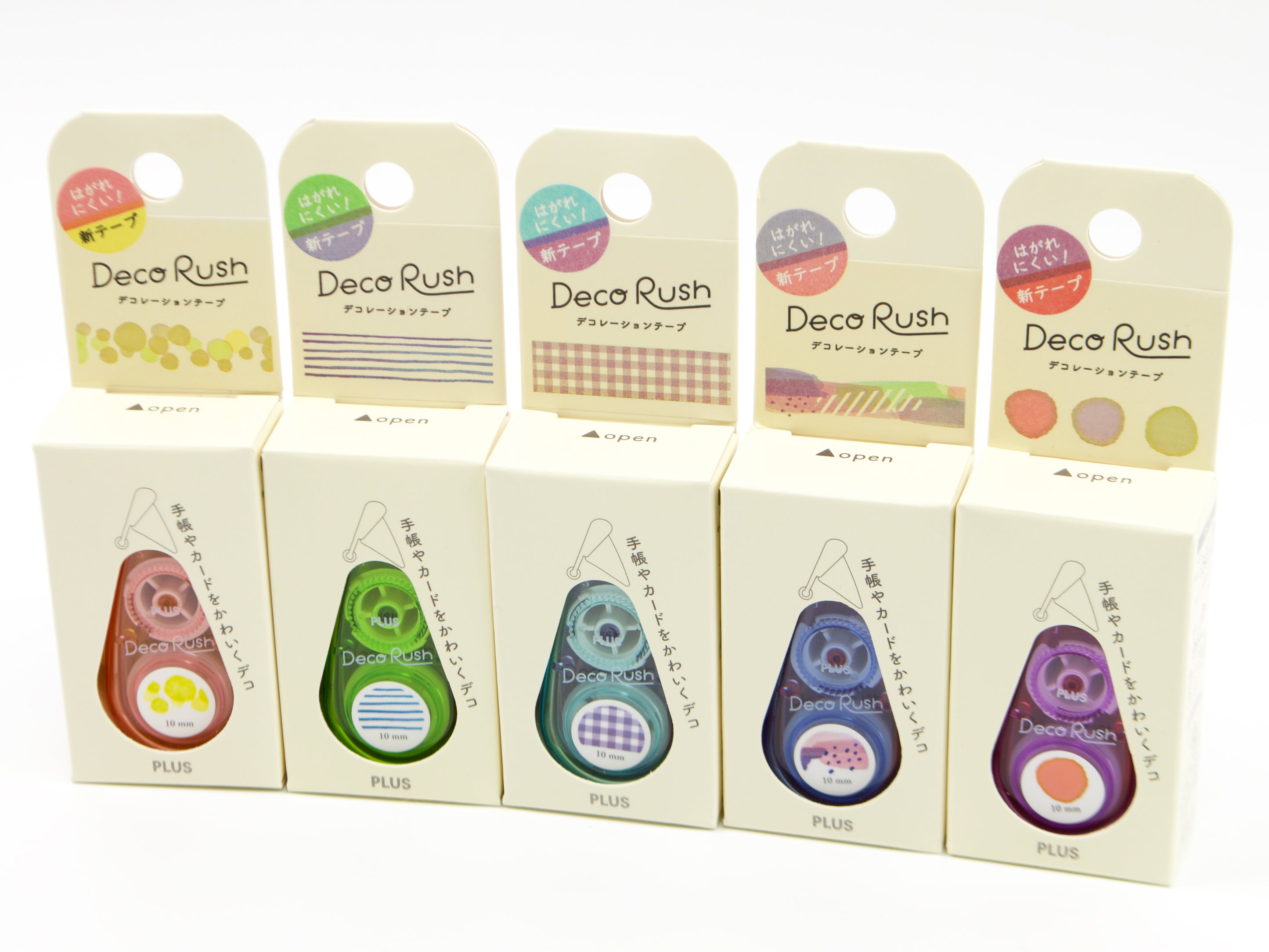 Deco Rush 2022 10mm - Tokyo Pen Shop