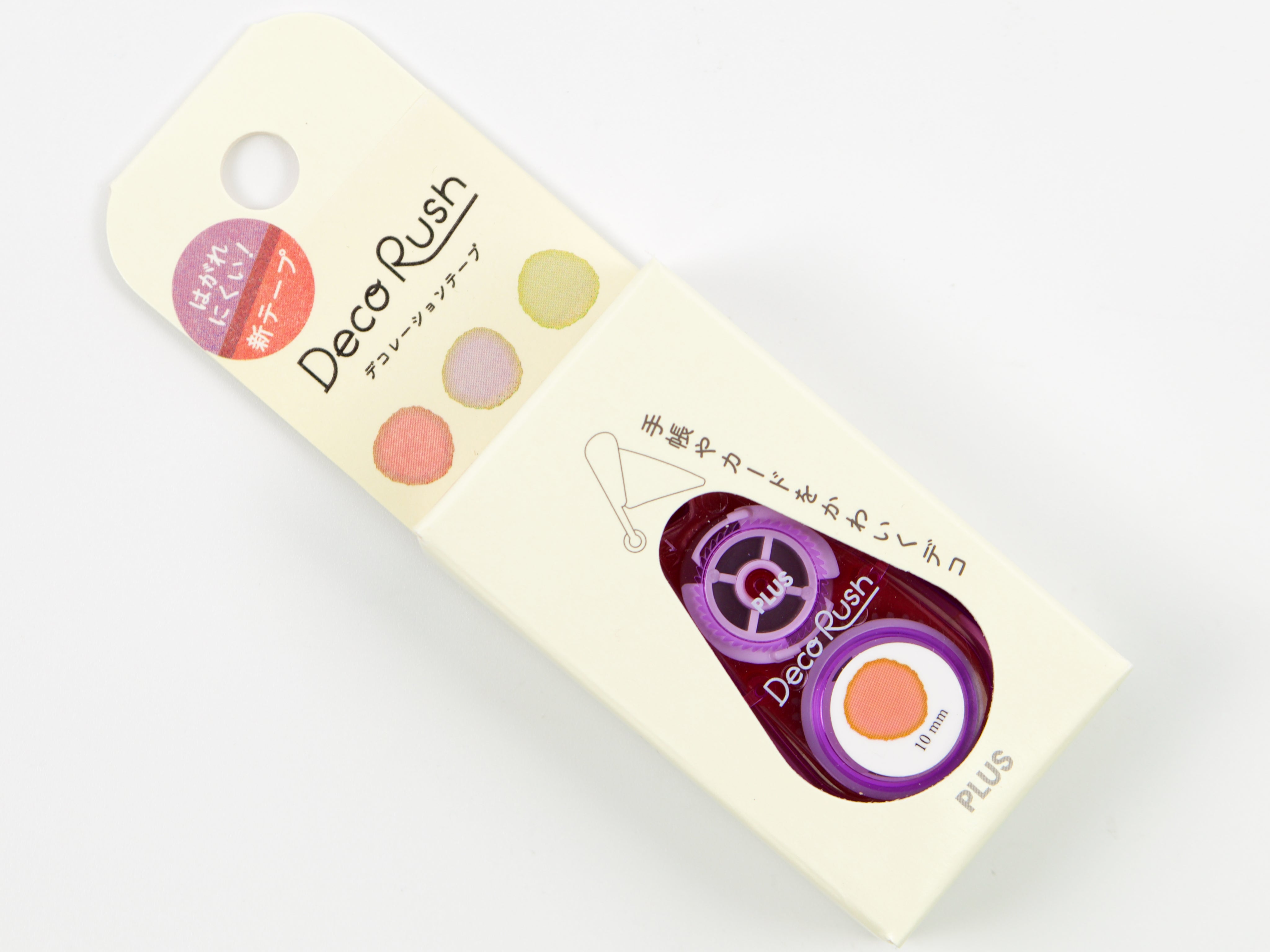 Deco Rush 2022 10mm - Tokyo Pen Shop