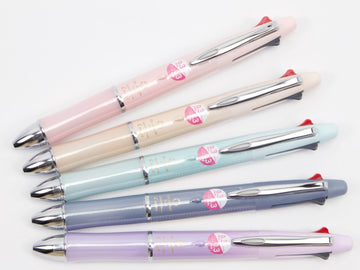 Japanese Multi-Function Pens – Tokyo Pen Shop