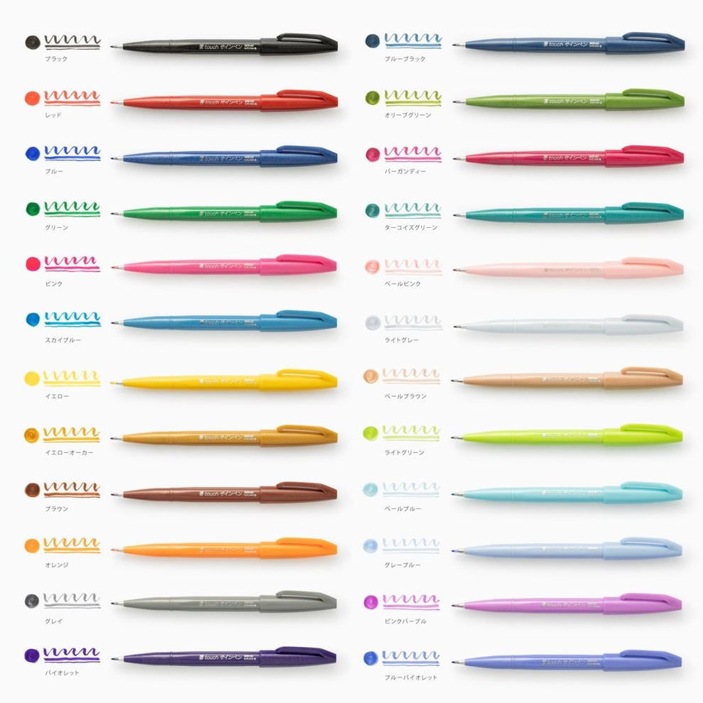 Pentel Fude Touch Sign Pen 24 Color Set - Tokyo Pen Shop