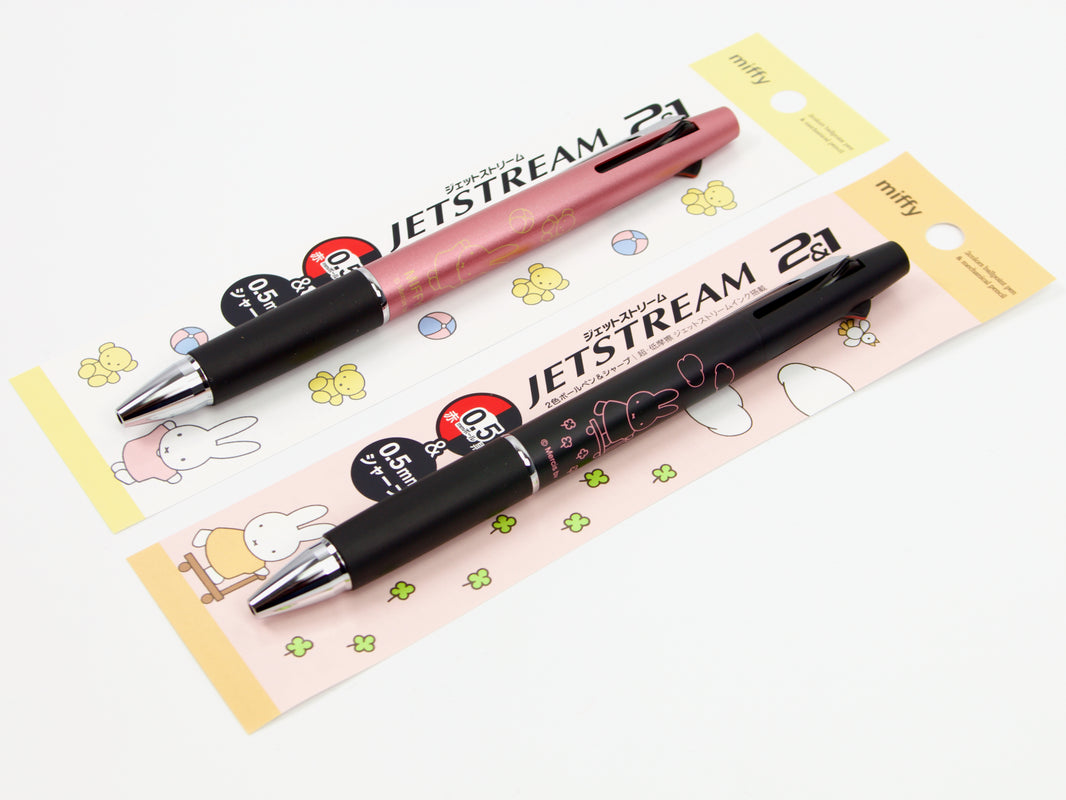 Japanese Ballpoint Pens – Page 2 – Tokyo Pen Shop