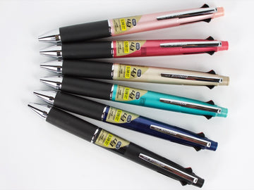 Japanese Ballpoint Pens – Tokyo Pen Shop