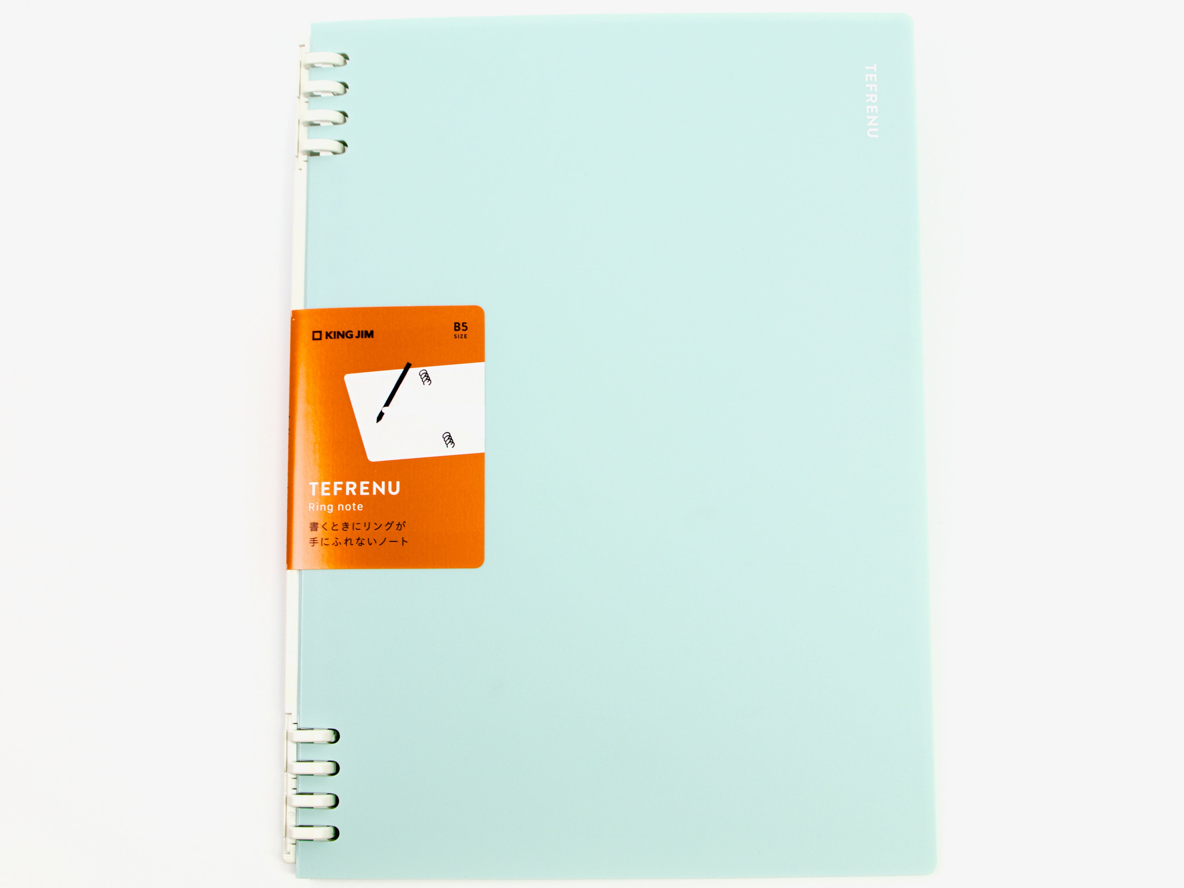 King Jim Tefrenu Ring Note B5 - Tokyo Pen Shop