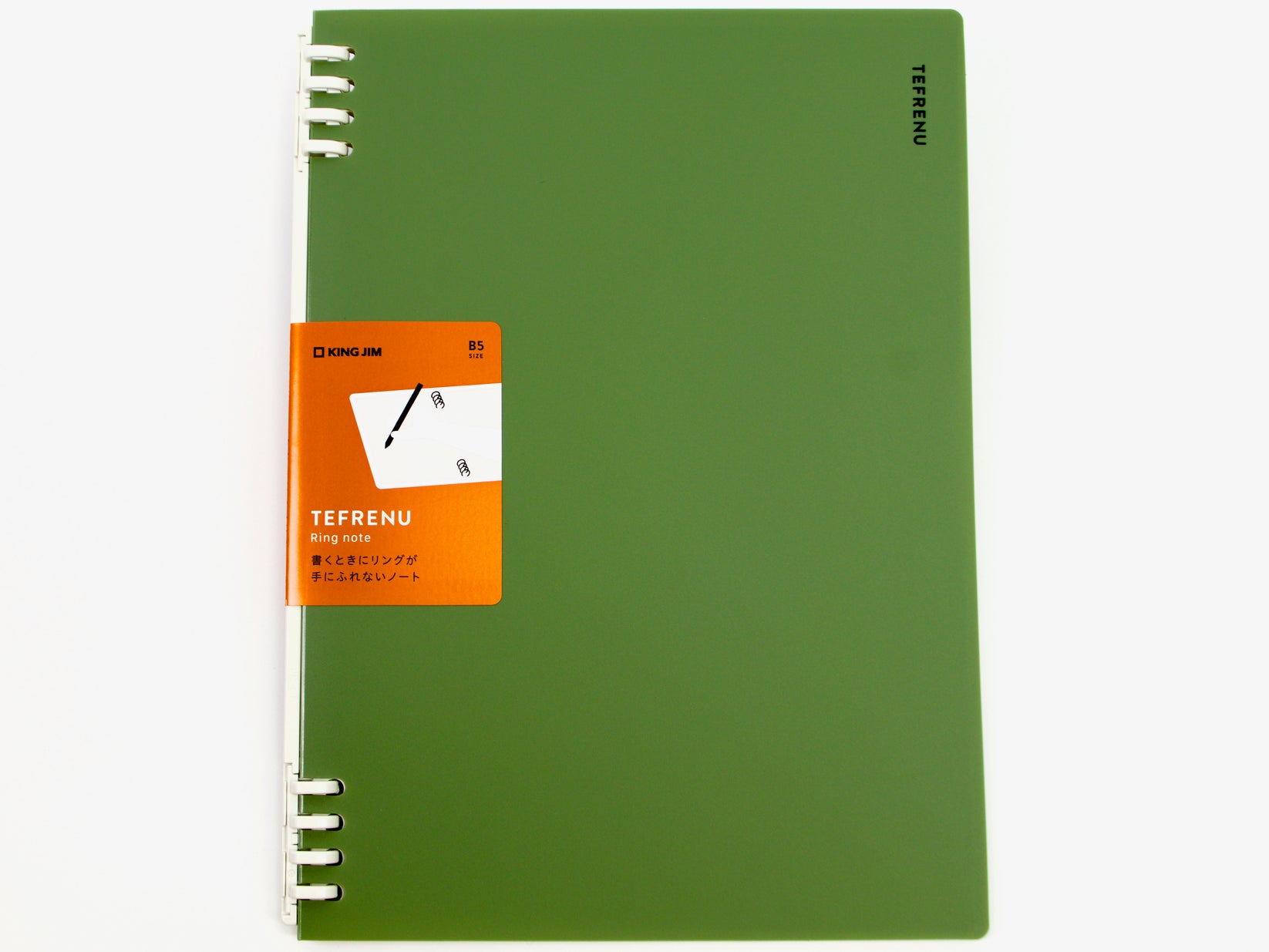 King Jim Tefrenu Ring Note B5 - Tokyo Pen Shop
