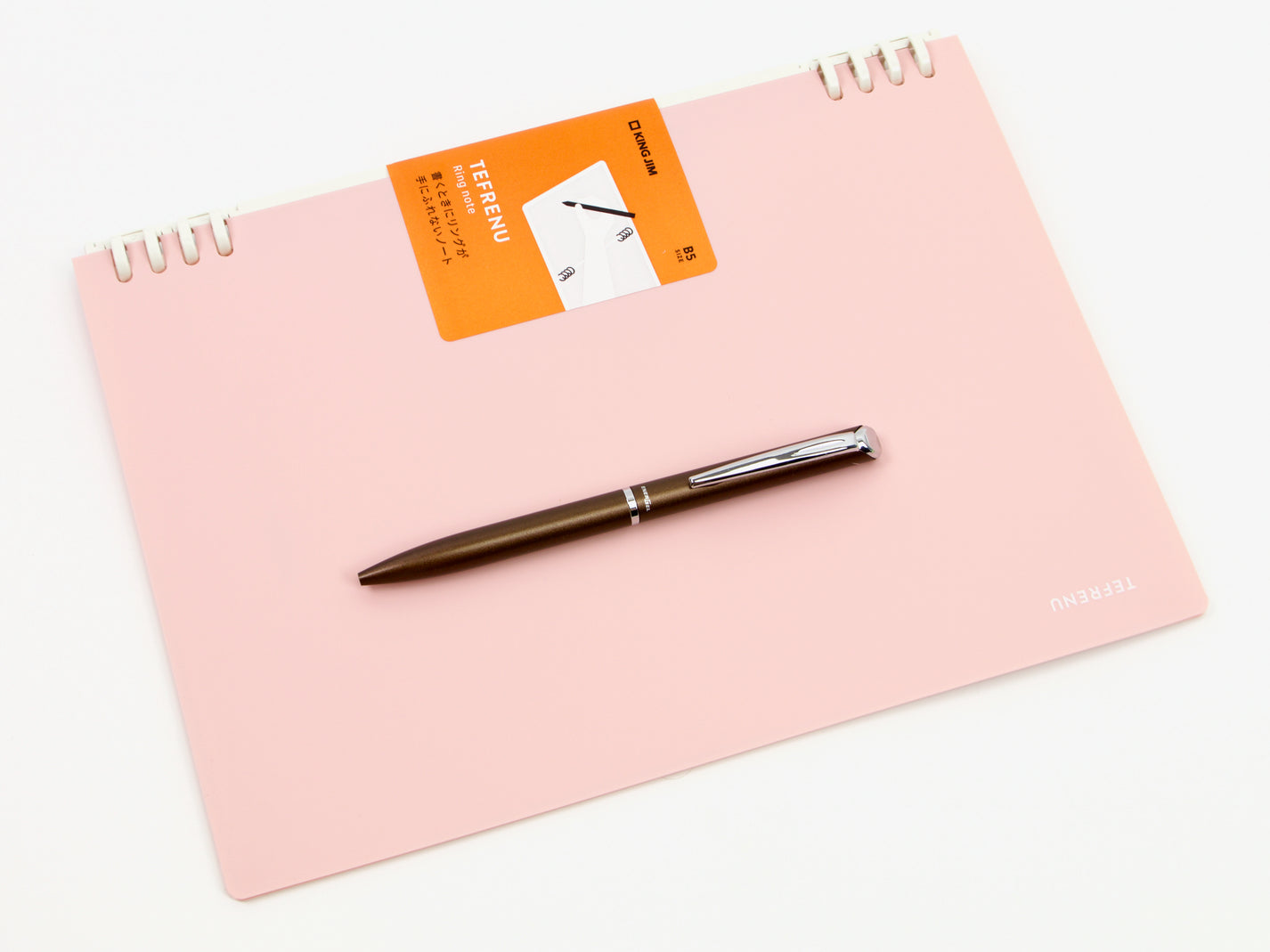 King Jim Tefrenu Ring Note B5 - Tokyo Pen Shop