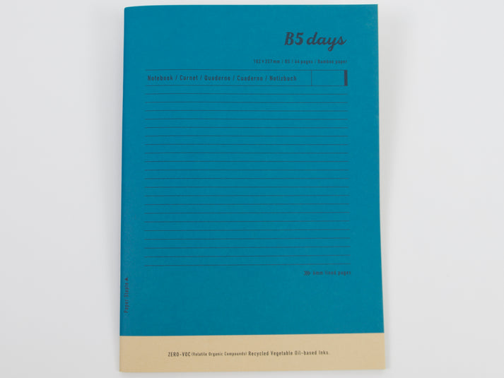 Mark's Inc. Days Bamboo B5 Notebook - Tokyo Pen Shop