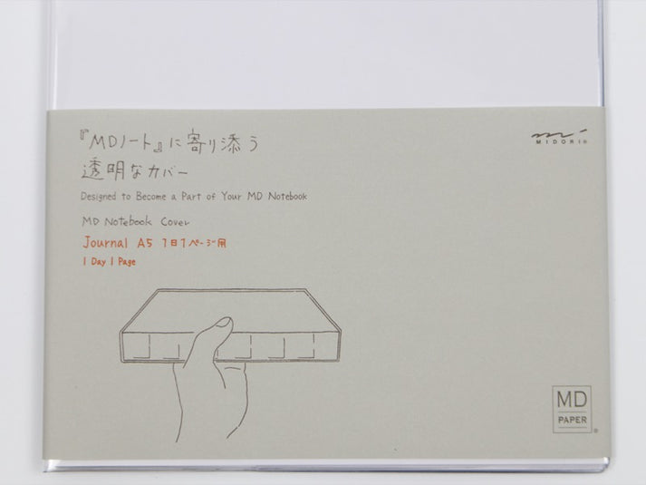 Midori MD Paper A5 Notebook Codex 1 Page 1 Day Clear Cover – Tokyo Pen Shop