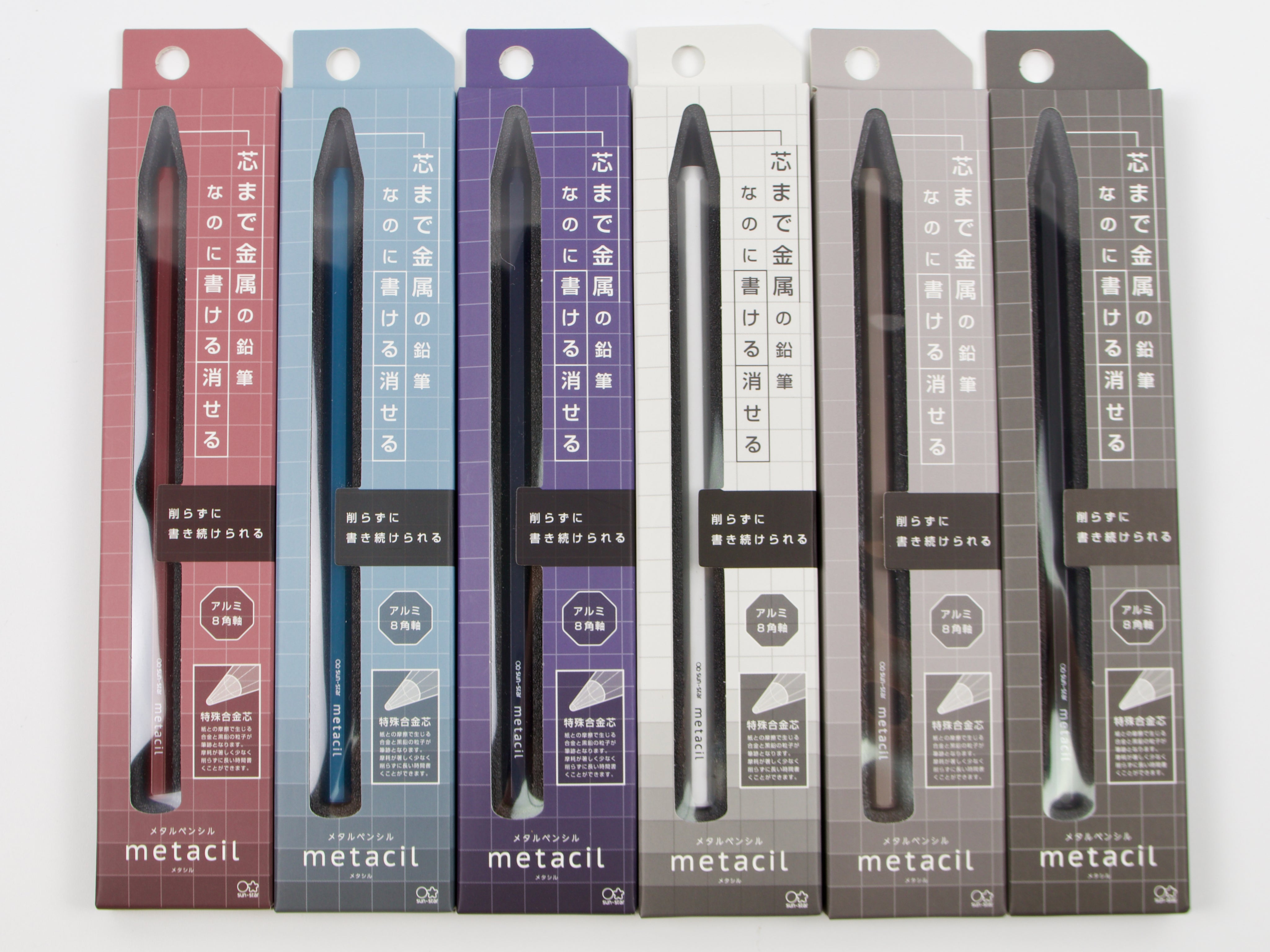 Metacil – Tokyo Pen Shop