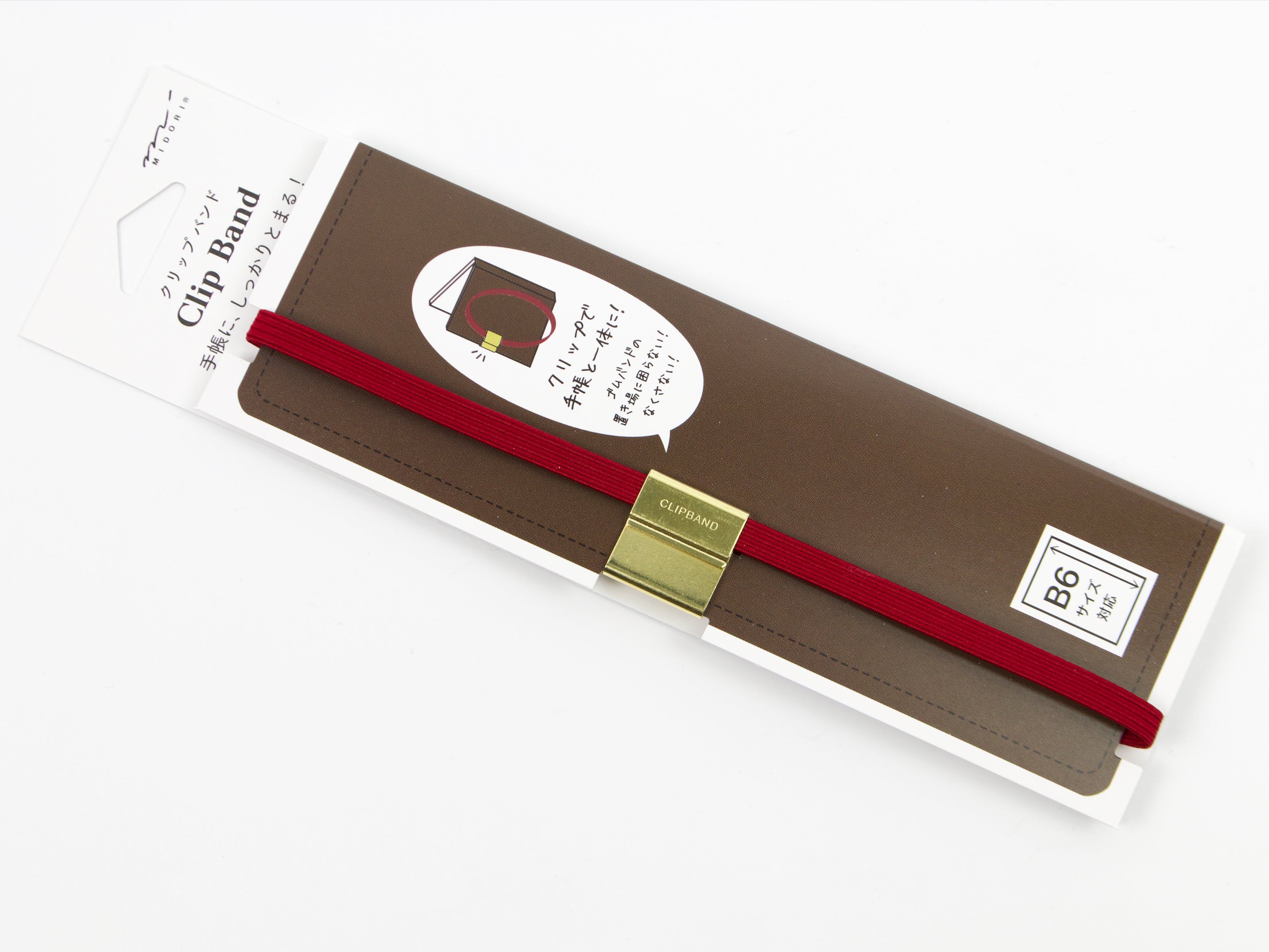 Midori Clip Band B6 – Tokyo Pen Shop