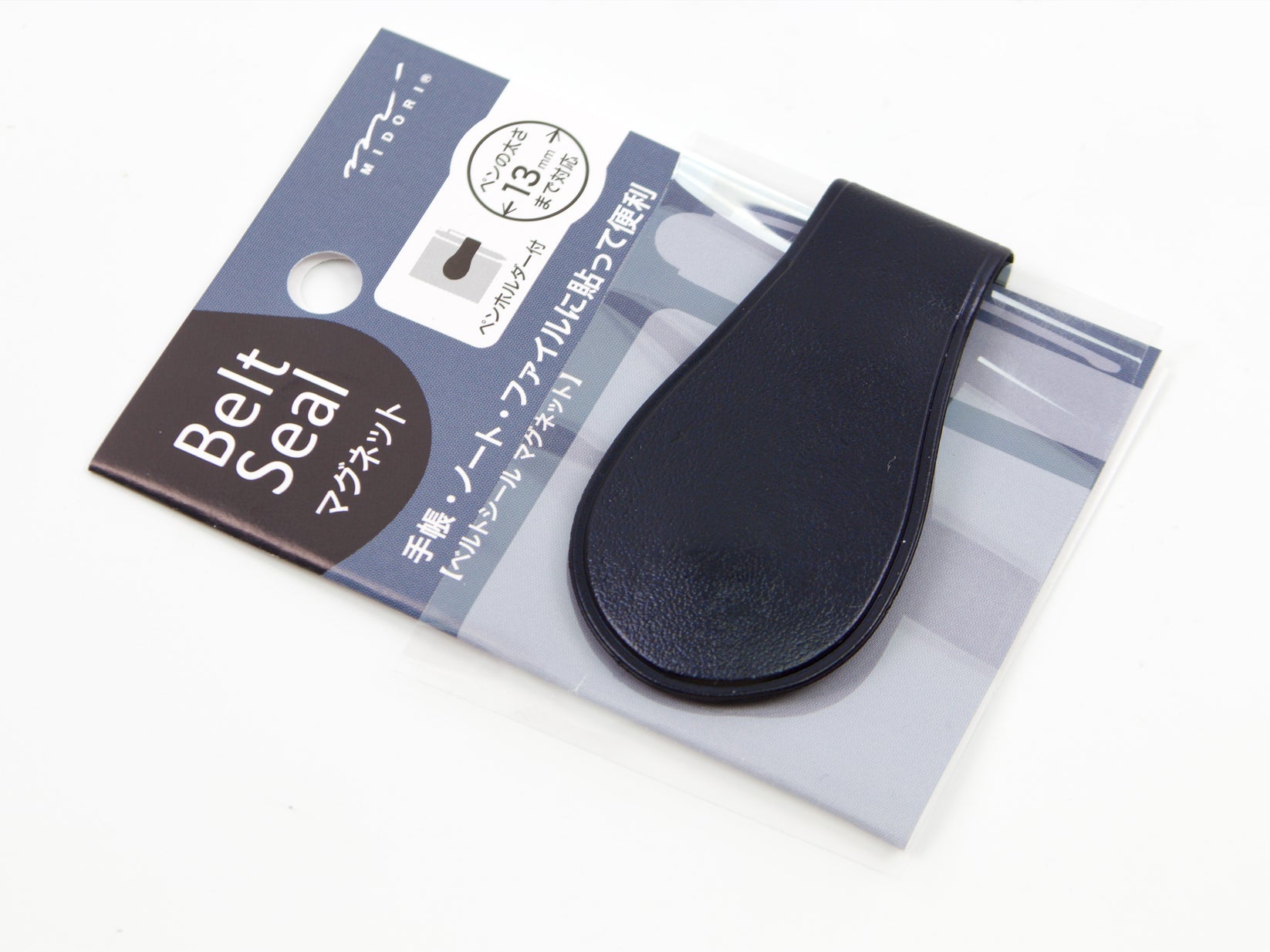 Midori Belt Seal Magnet - Tokyo Pen Shop
