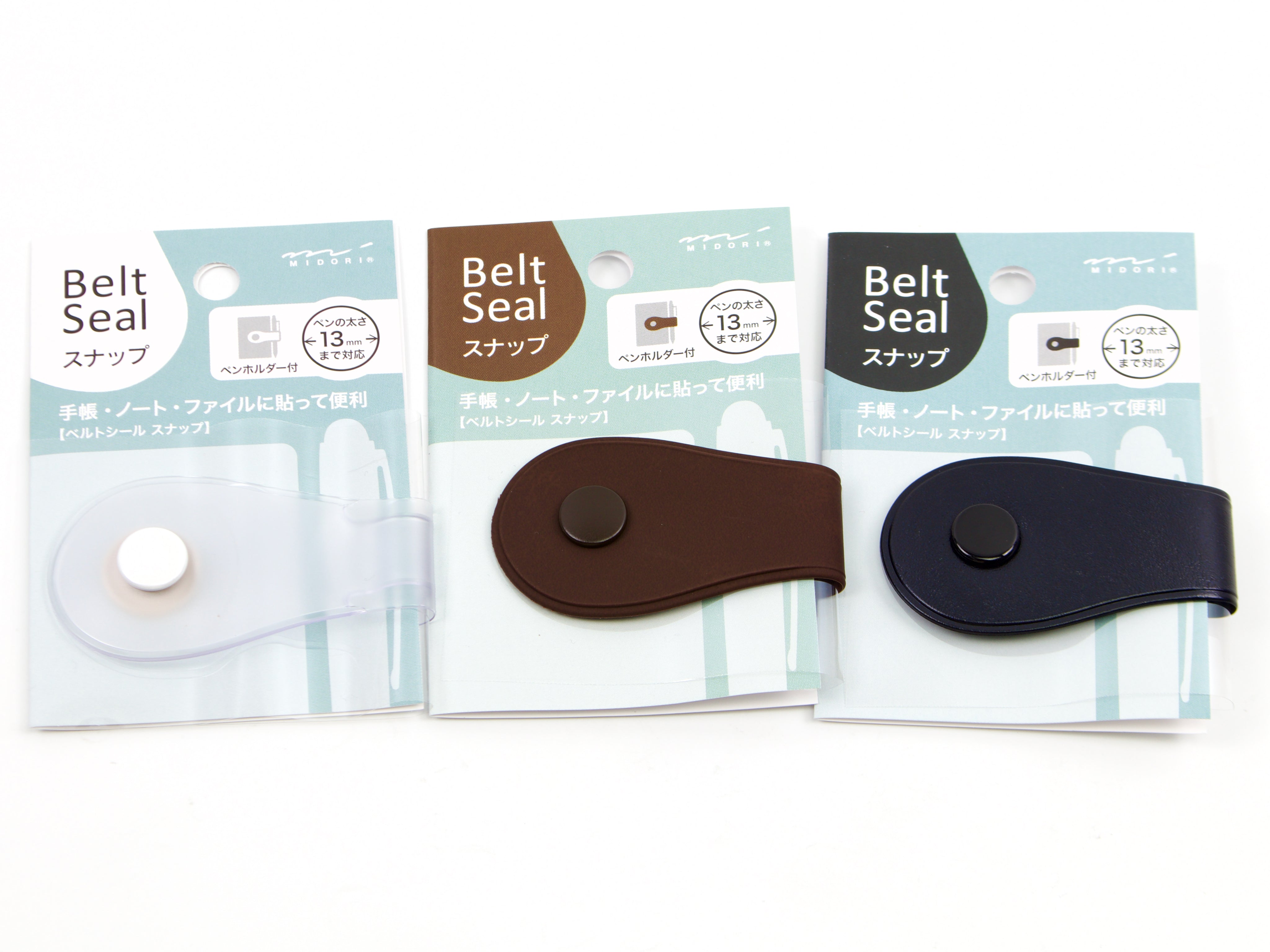 Midori Belt Seal Snap - Tokyo Pen Shop