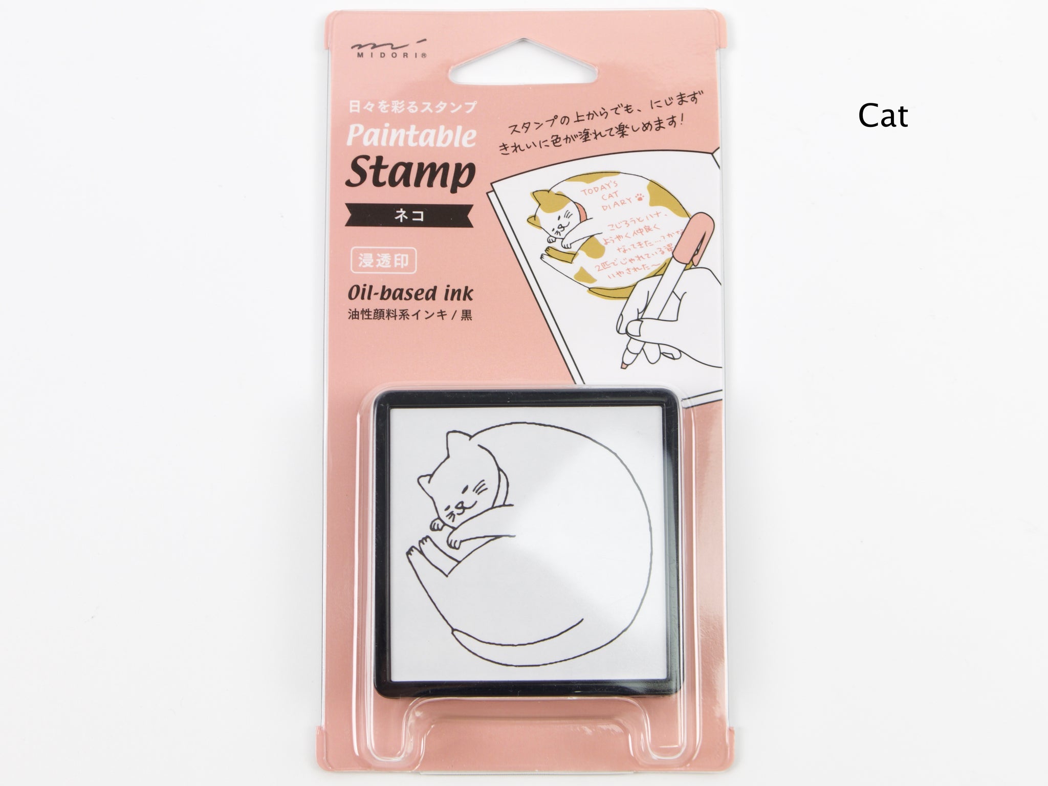 Midori Paintable Stamp - Tokyo Pen Shop