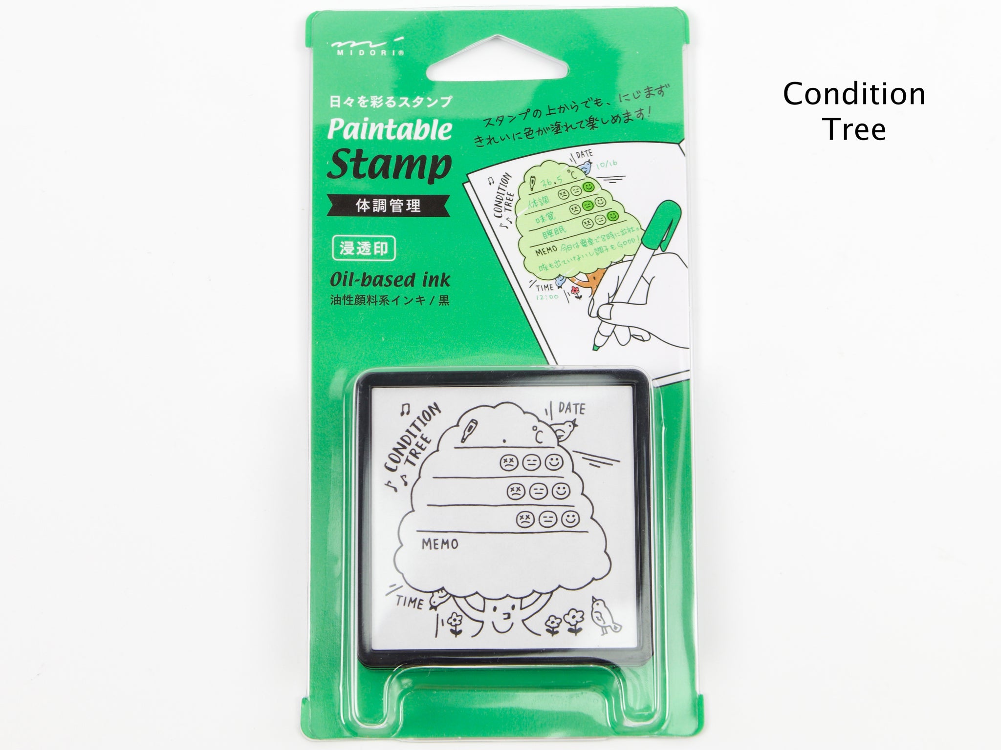 Midori Paintable Stamp - Tokyo Pen Shop