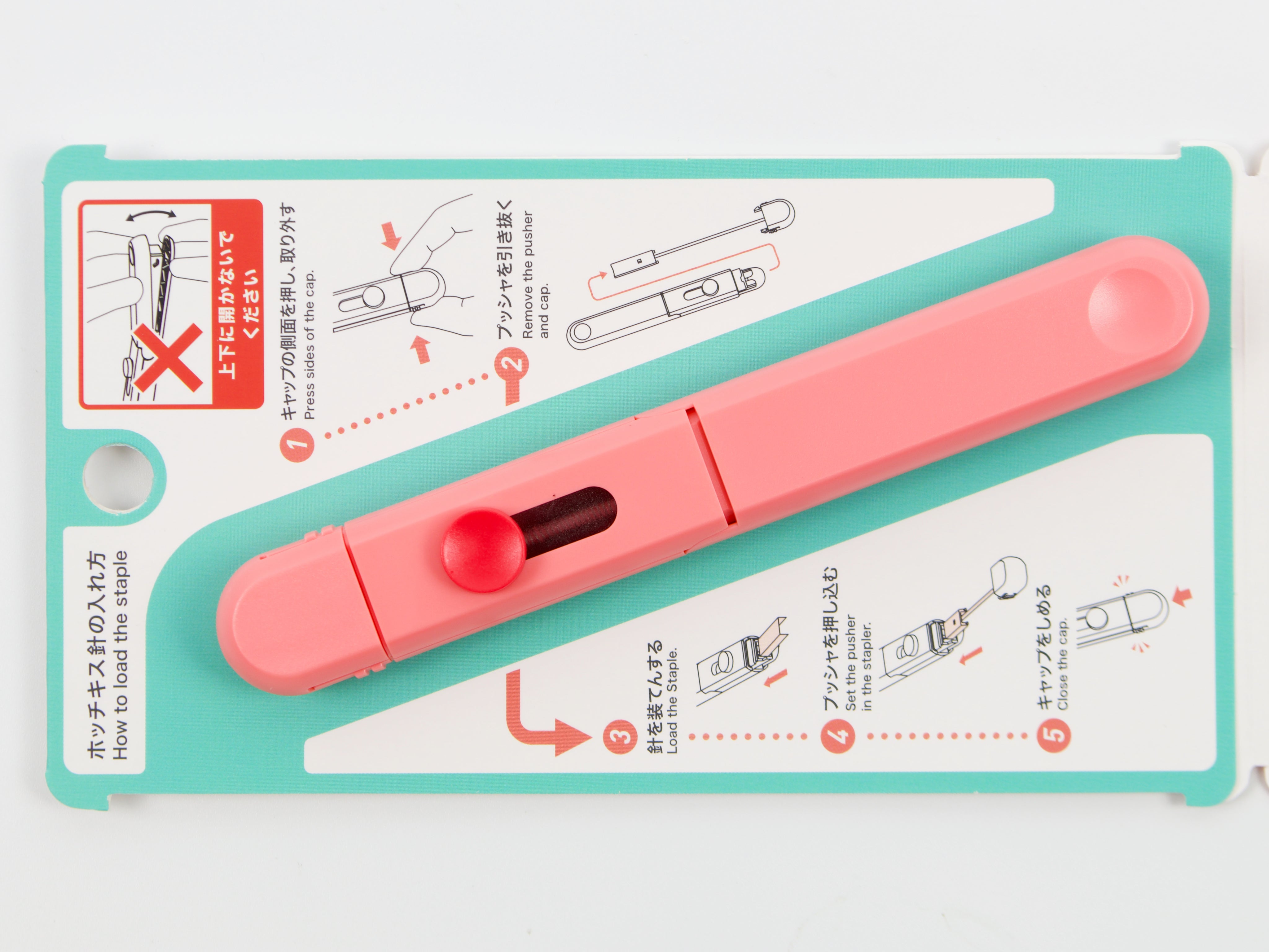 Motick Mobile Stick Stapler - Tokyo Pen Shop