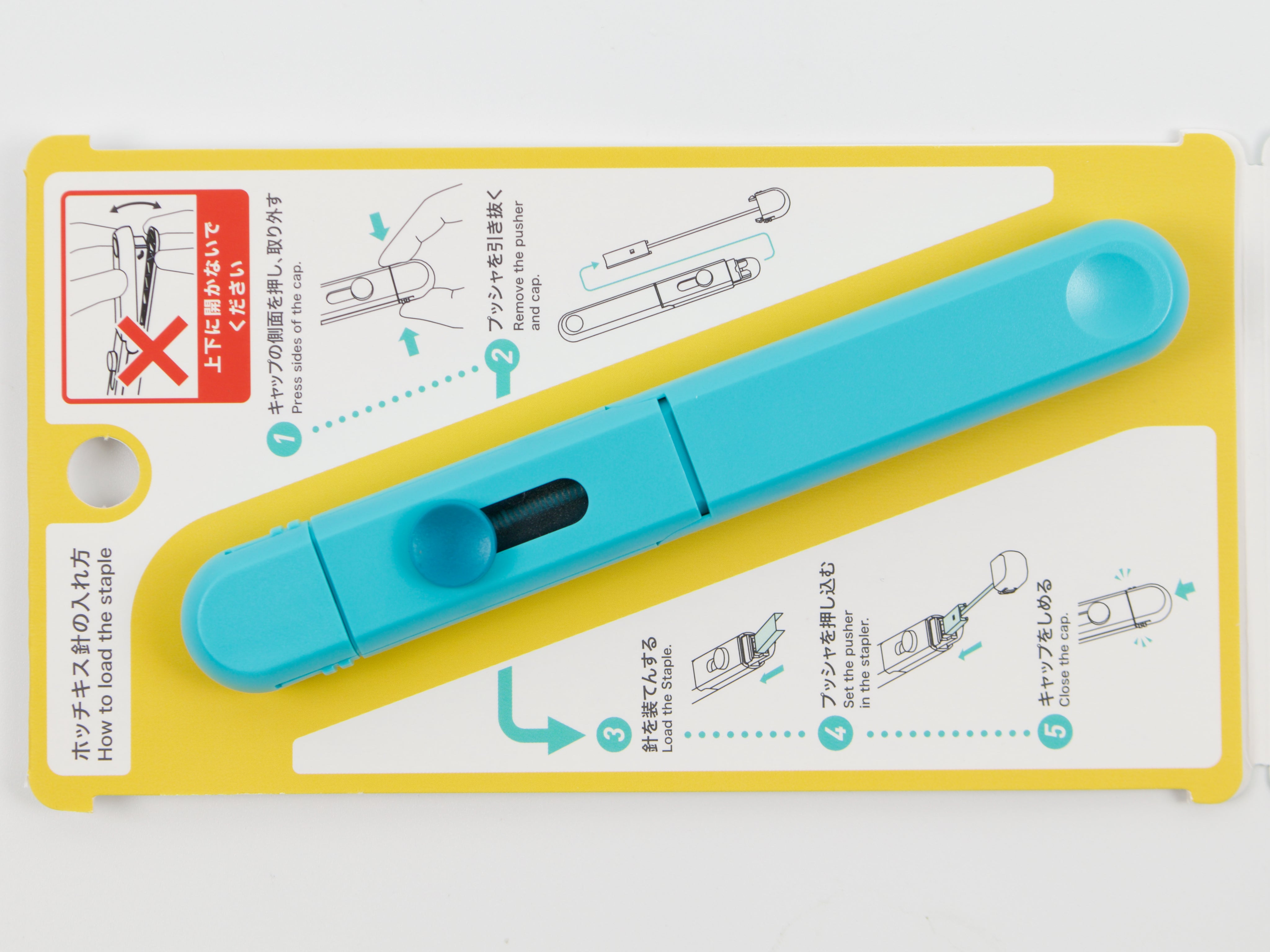 Motick Mobile Stick Stapler - Tokyo Pen Shop