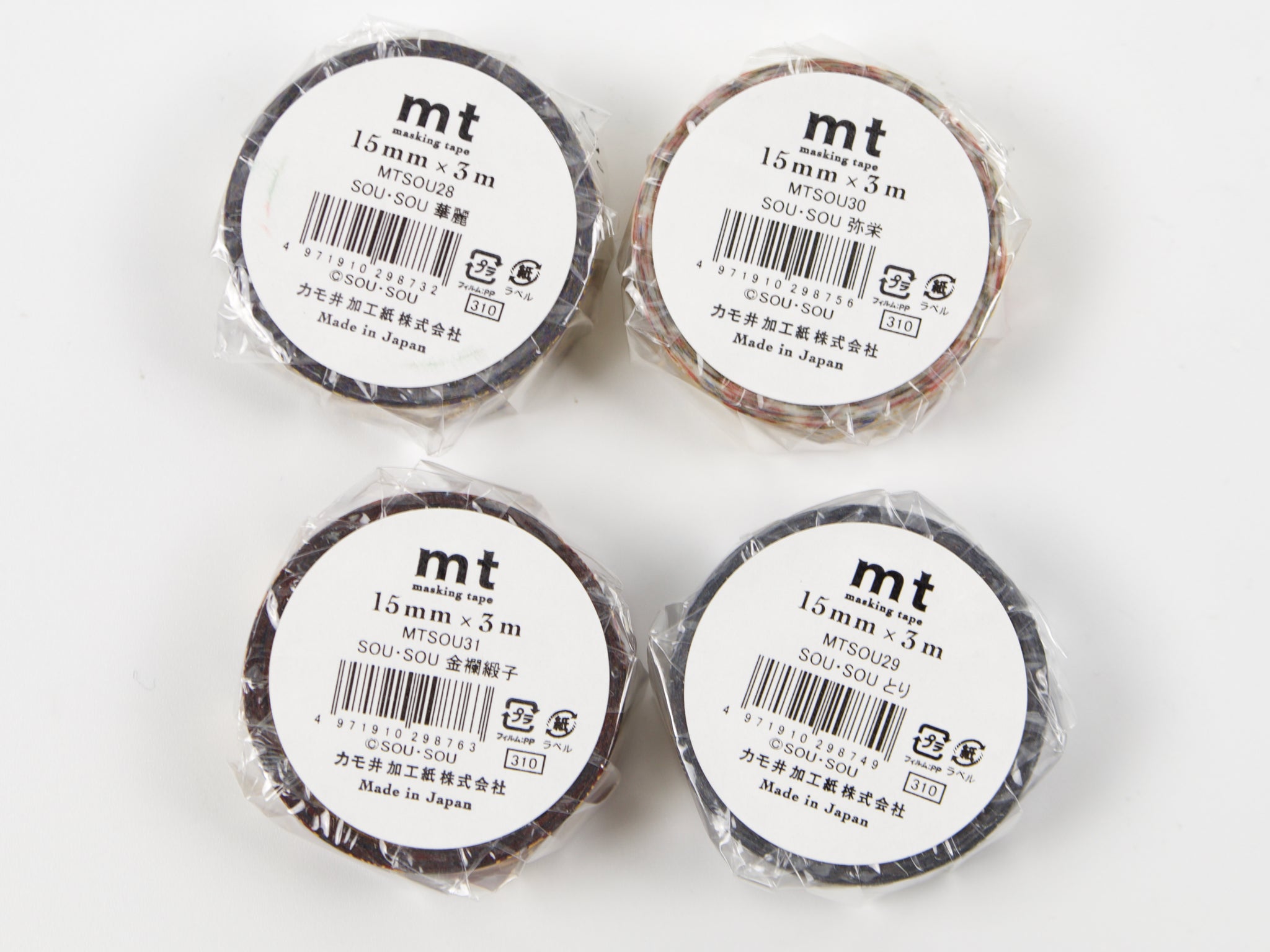 mt Sou Sou Gold and Silver- Tokyo Pen Shop