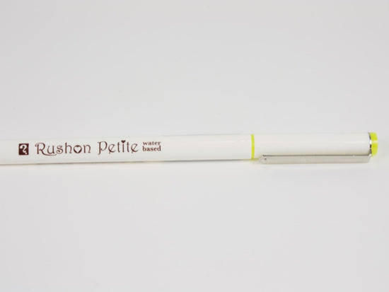 Rushon Petite - Tokyo Pen Shop