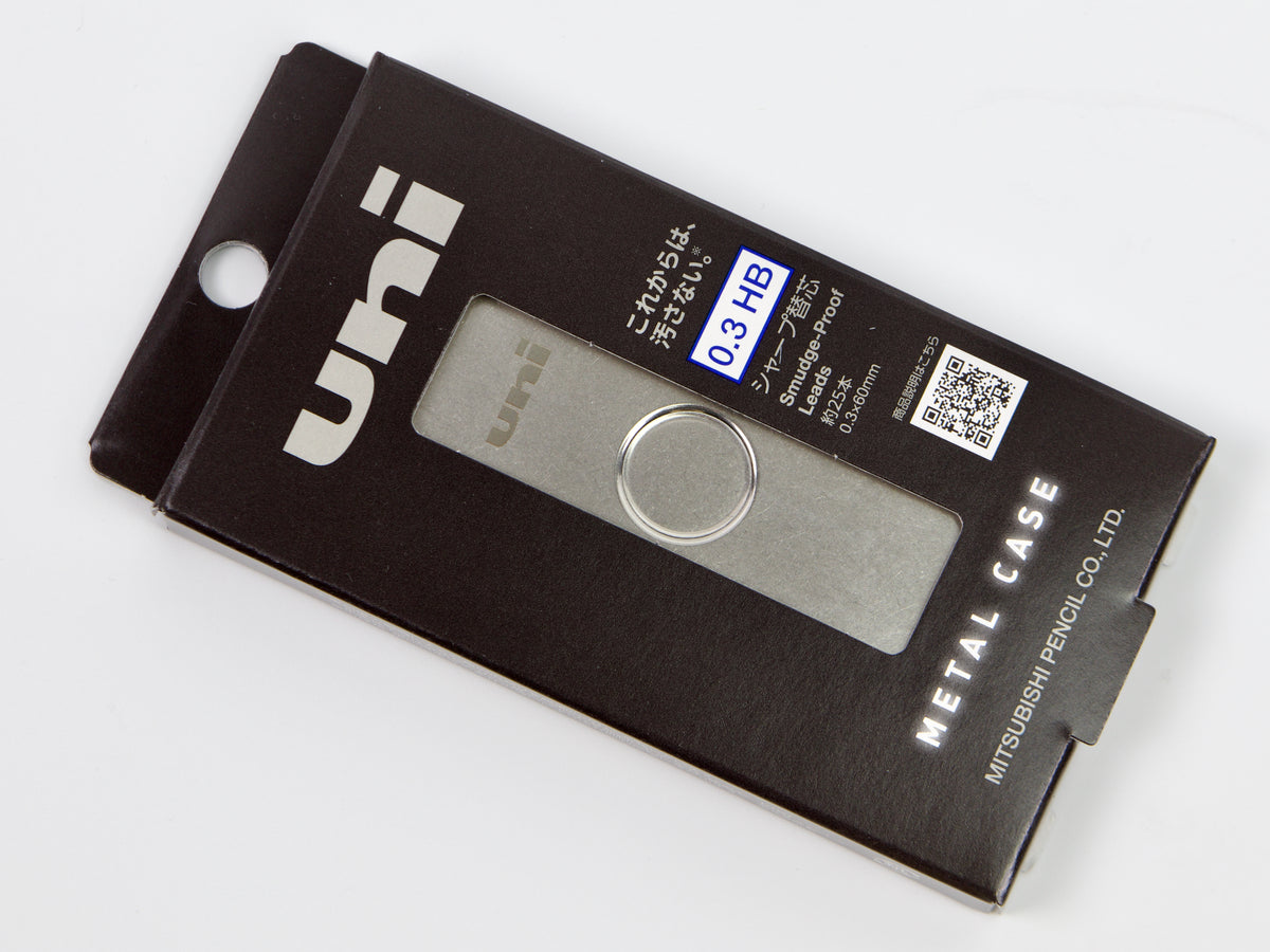 Uni Metal Case for Lead - Tokyo Pen Shop