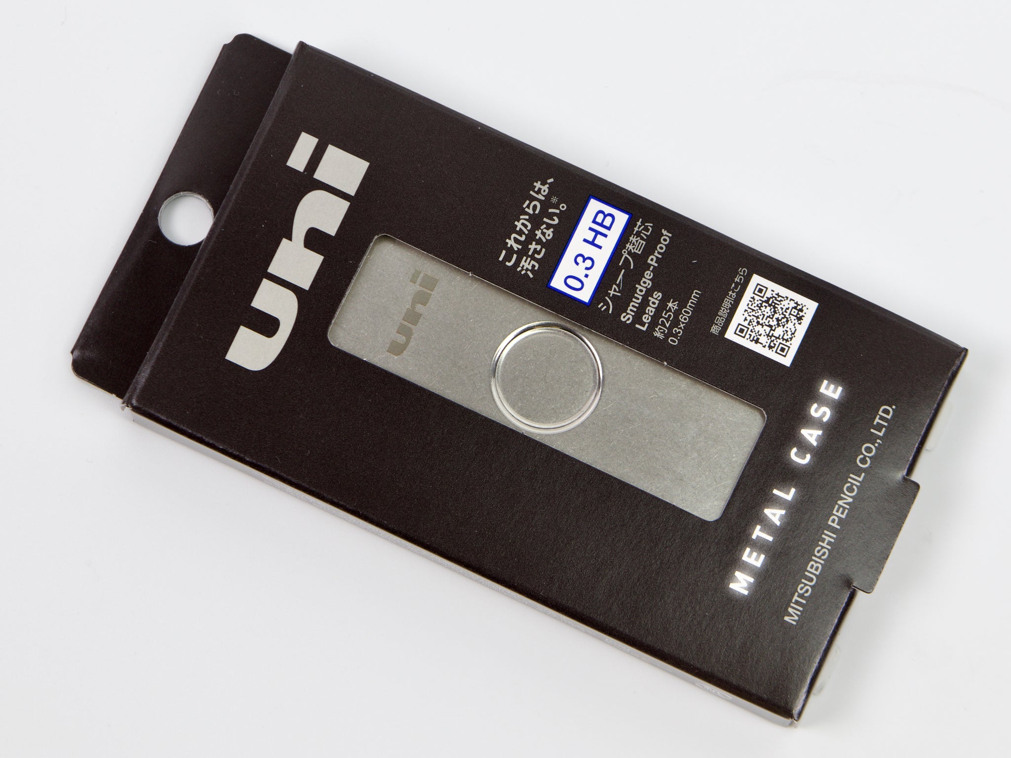 Uni Metal Case for Lead - Tokyo Pen Shop