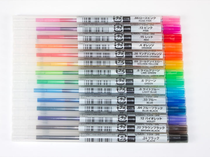 Mitsubishi Refills - Tokyo Pen Shop